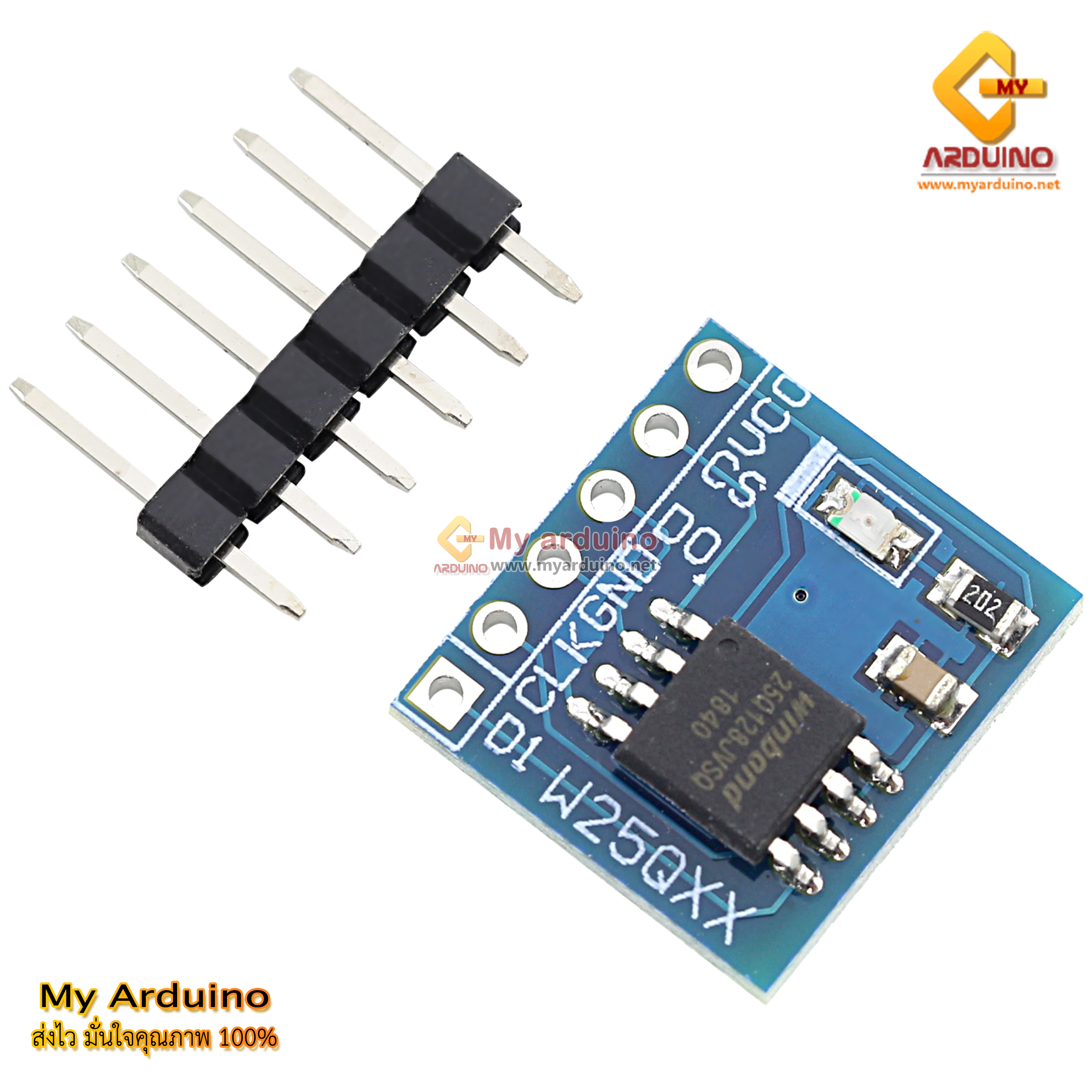 โมดูลหน่วยความจำ W25Q64 64Mbit 8MByte FLASH Storage module - ขาย Arduino อุปกรณ์ Arduino คุณภาพ ...