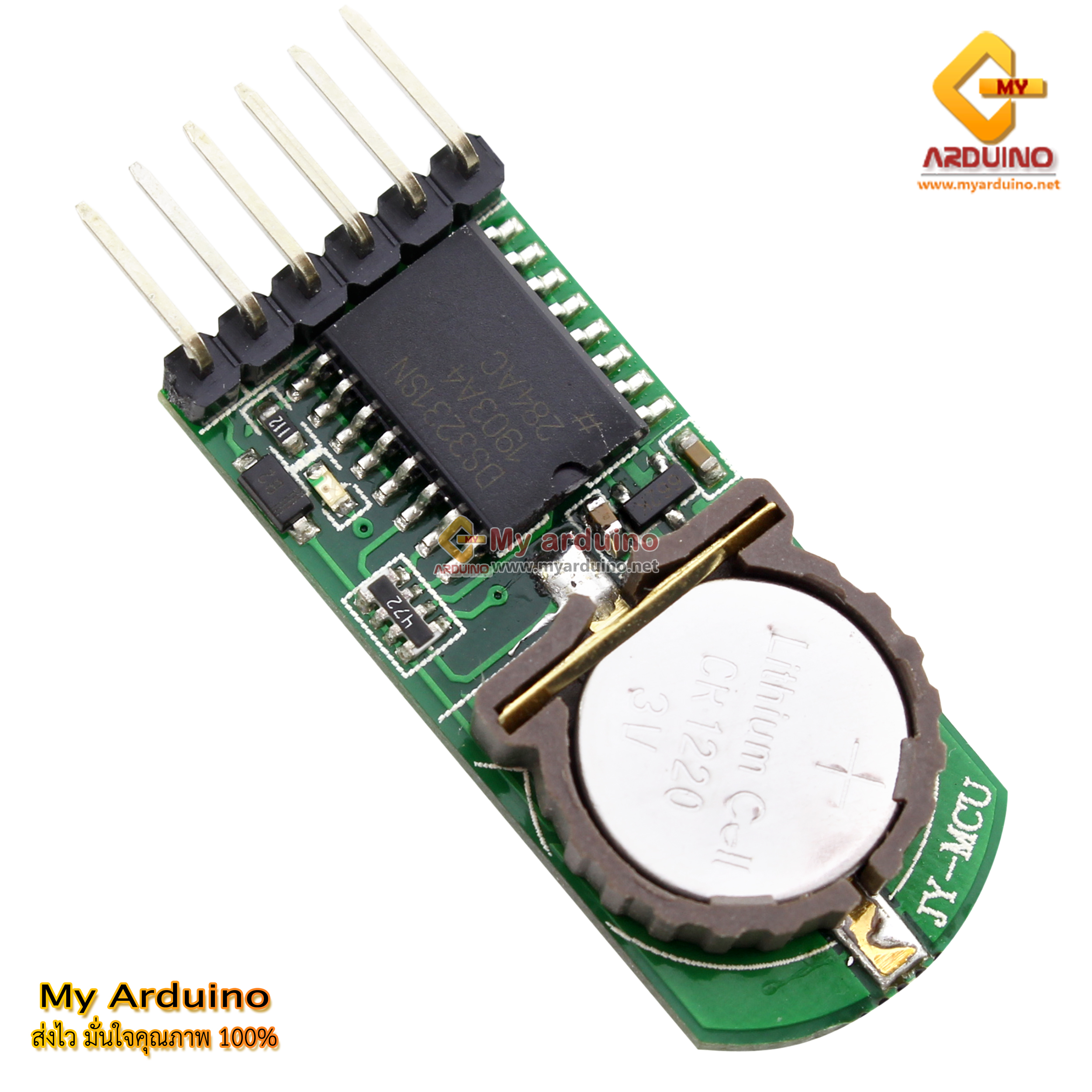 DS3231 High Accuracy Real Time Clock Module Arduino - ขาย Arduino อุปกรณ์ Arduino คุณภาพดี ราคา ...