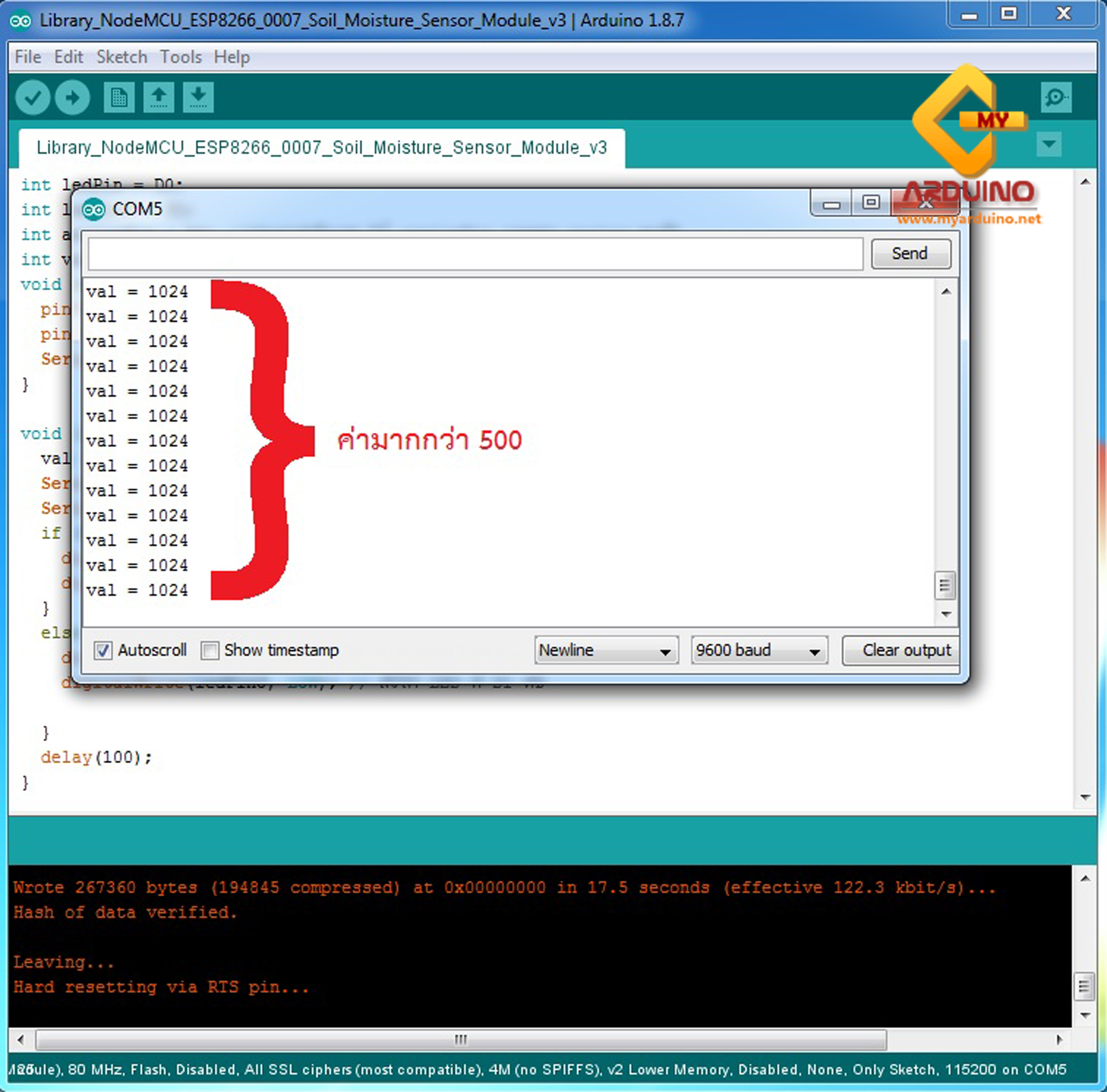 สอนใช้งาน NodeMCU ESP8266 เซ็นเซอร์วัดความชื้นในดิน Soil Humidity Detection Sensor V2 - ขาย ...