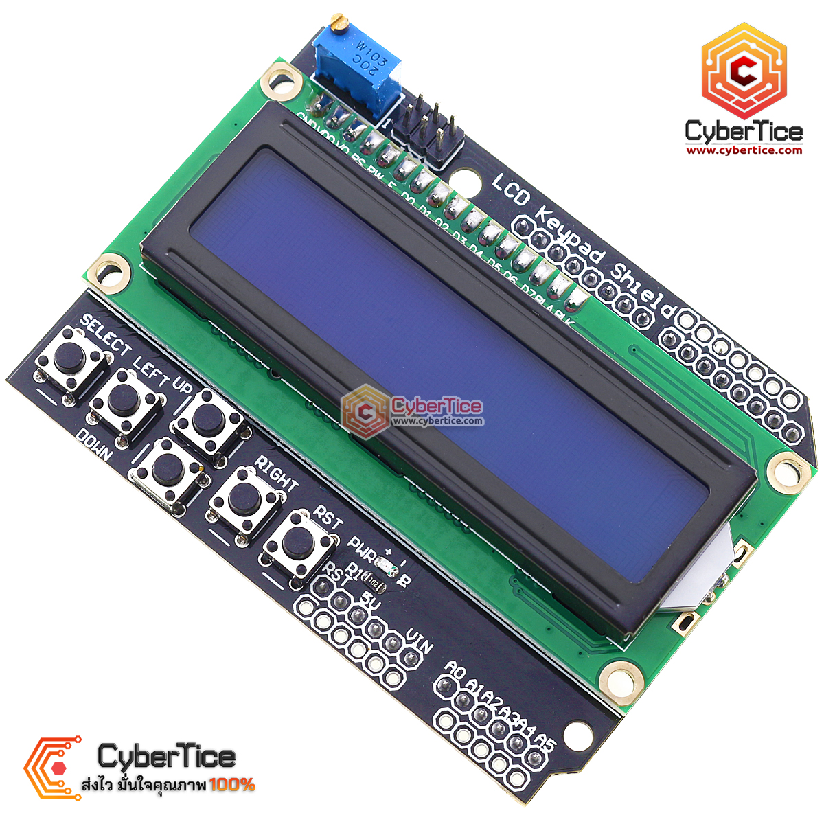 1602 LCD 16x2 Keypad Shield for Arduino (Blue Screen) - ขาย Arduino อุปกรณ์ Arduino คุณภาพดี ...