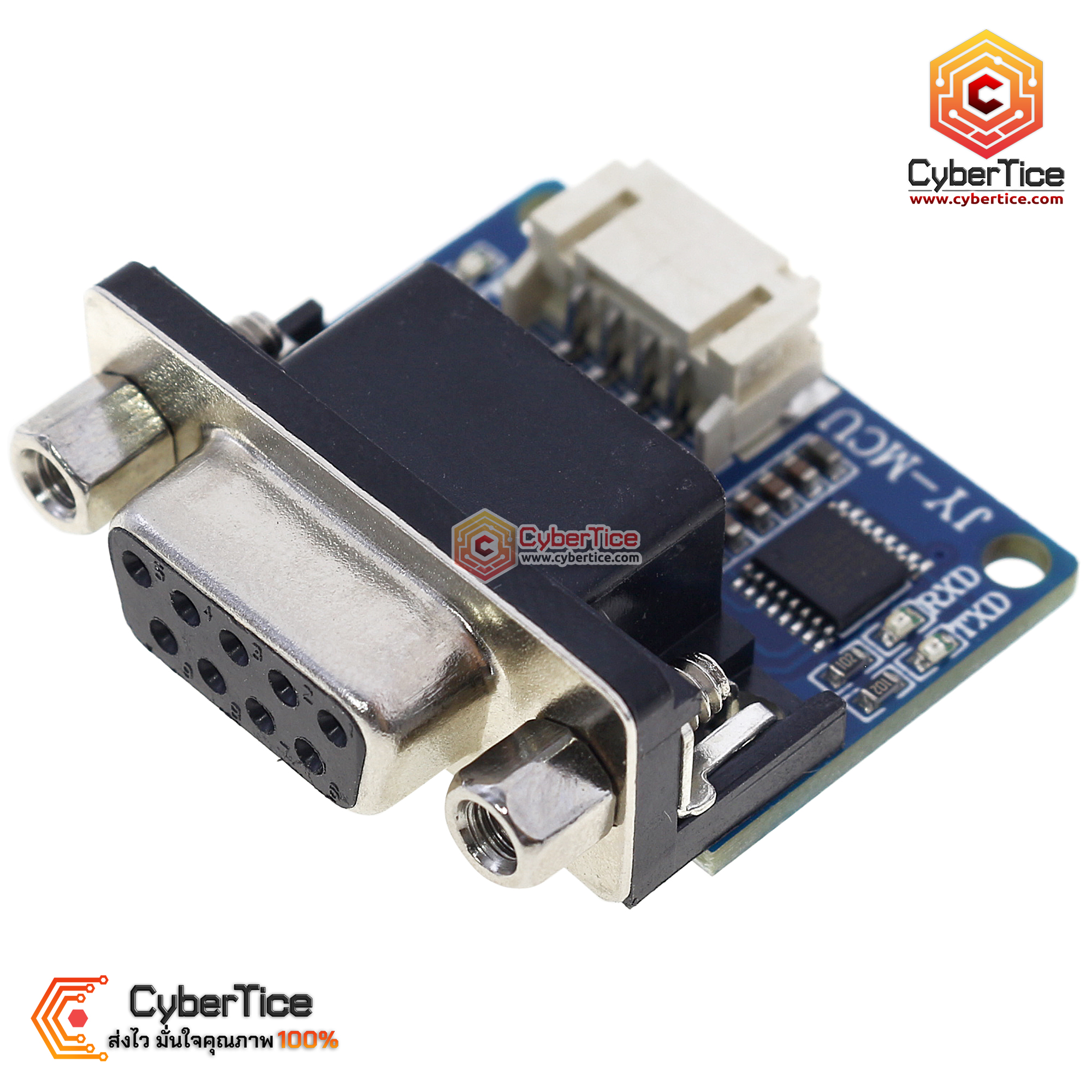 RS232 to TTL serial port module / flashing small board / converter / db9 mother conversion ...