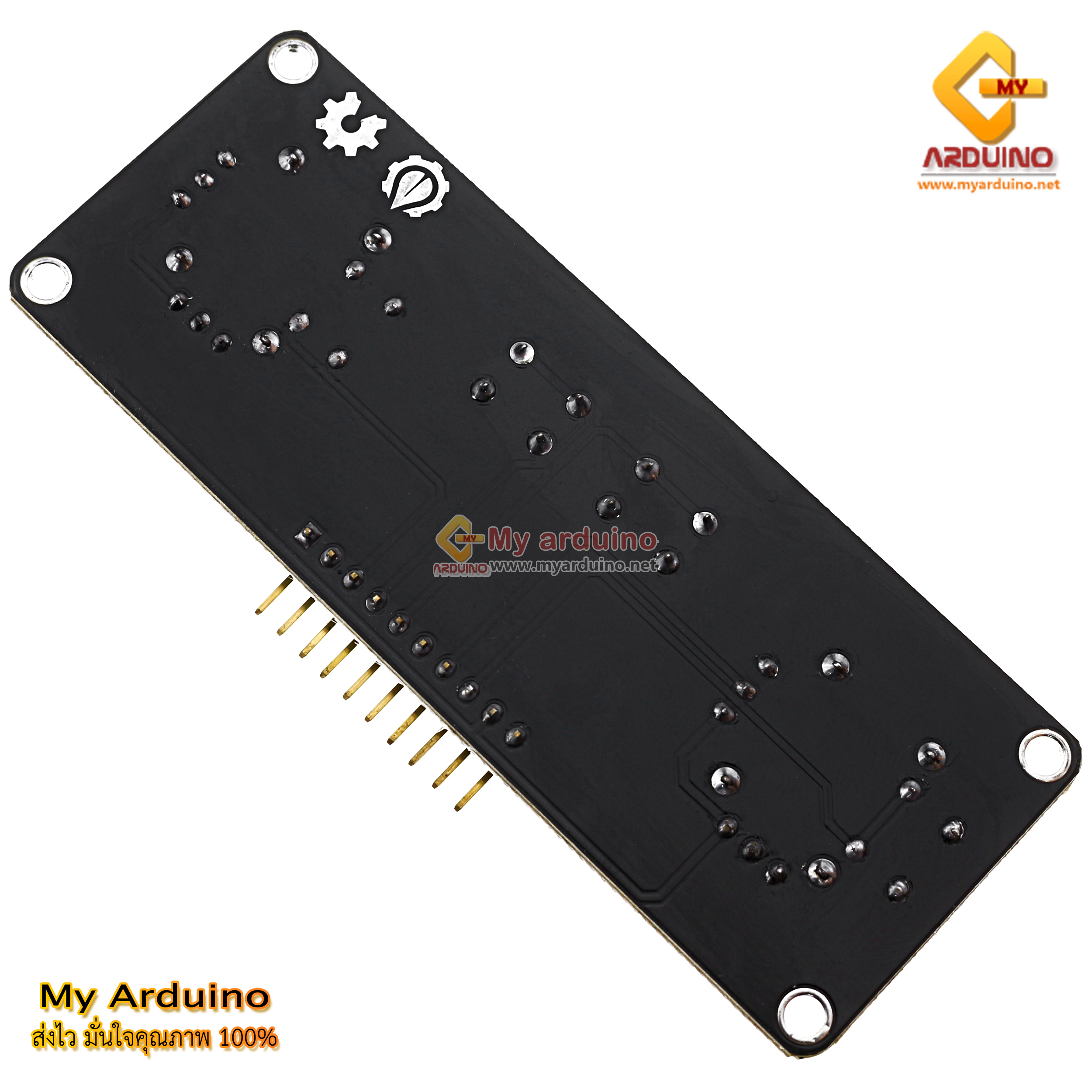 JoyStick electronic building blocks PS2 Module - ขาย Arduino อุปกรณ์ Arduino คุณภาพดี ราคาถูก ...