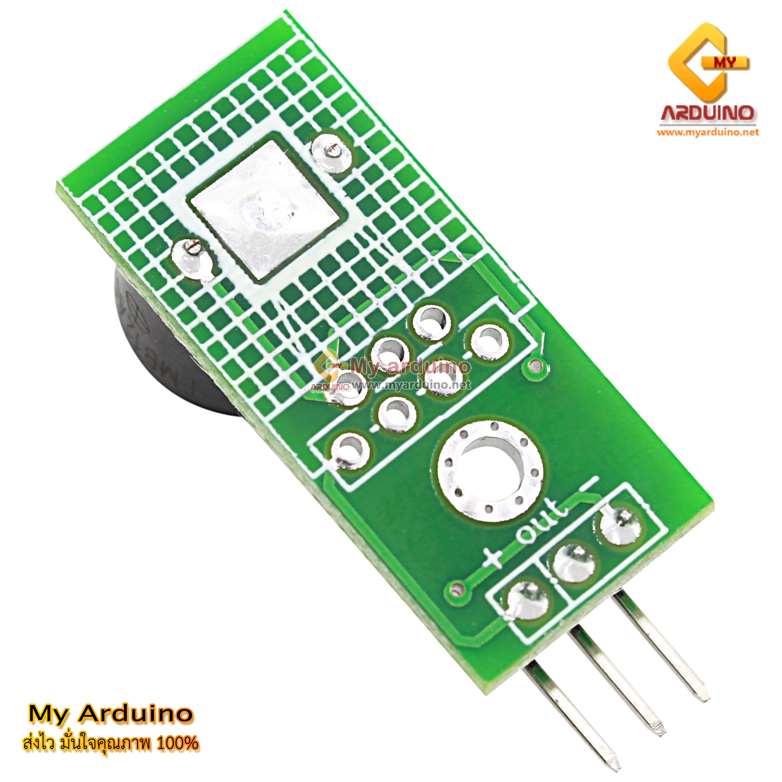 Active buzzer module alarm MCU robot accessories smart car Active low ...