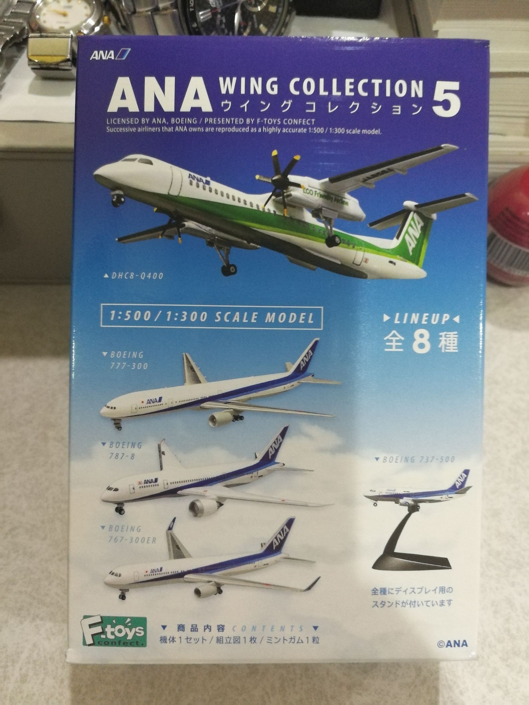 โมเดลเครื่องบินจำลอง ยี่ห้อเอฟทอย ขนาด 1/500 F-toys ANA Wing Collection 5 #6 BOEING 767-300F ANA ...