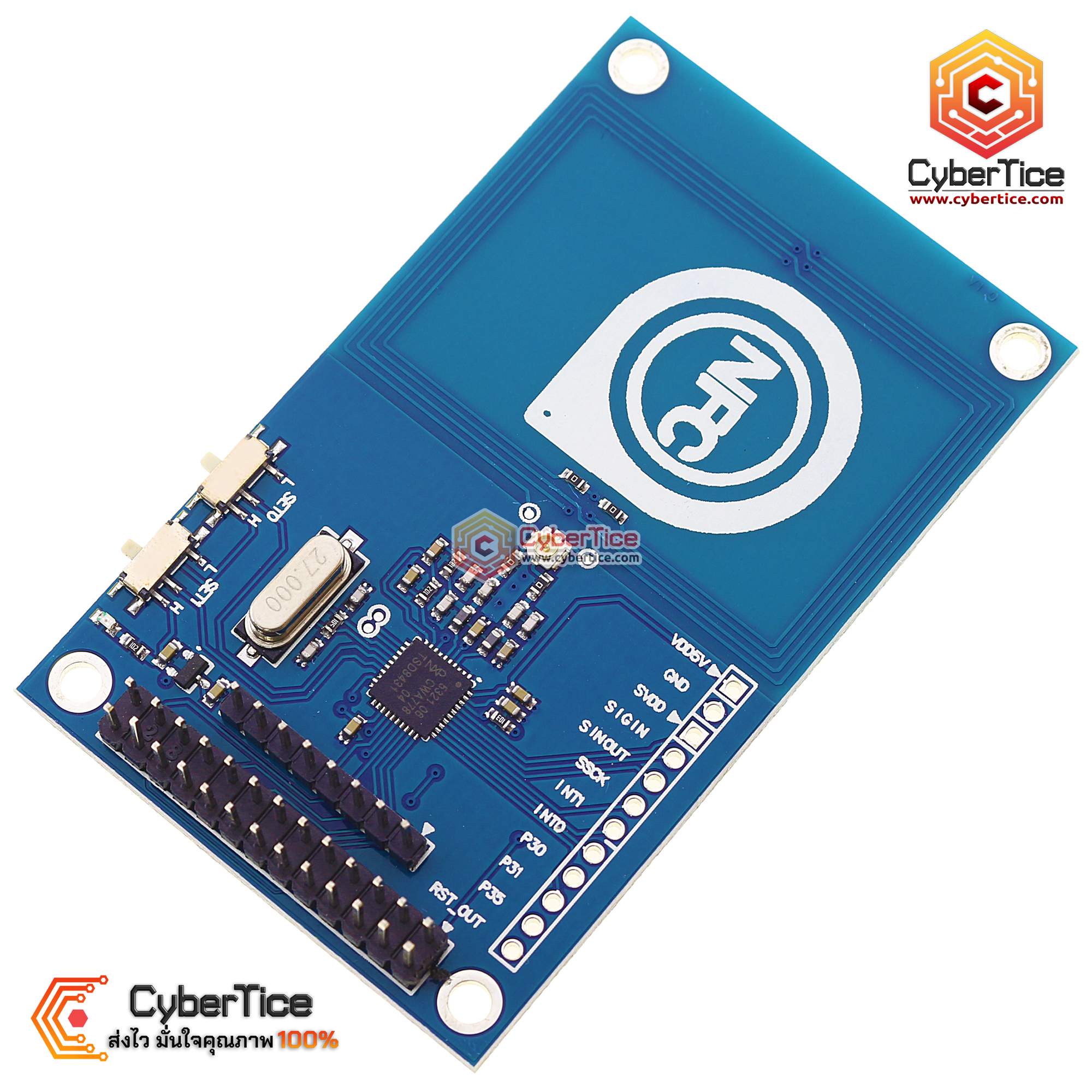 PN532 NFC RFID Module 13.56MHz - ขาย Arduino อุปกรณ์ Arduino คุณภาพดี ...