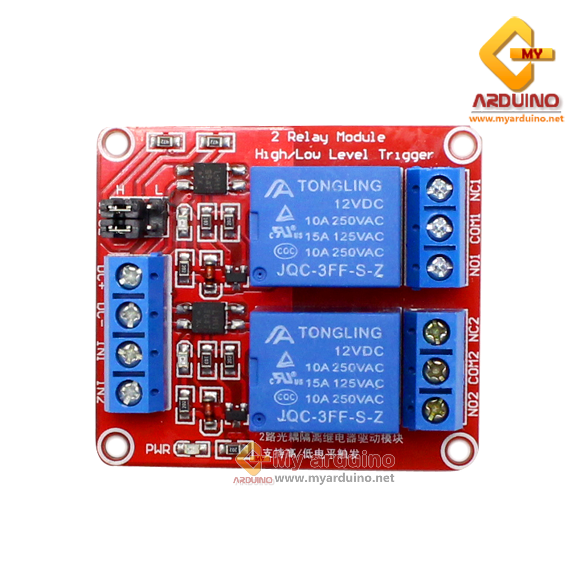 บอร์ด Relay 2ช่อง 12V Relay Module 12V 2 Channel isolation High And Low Trigger 250V/10A - ขาย ...