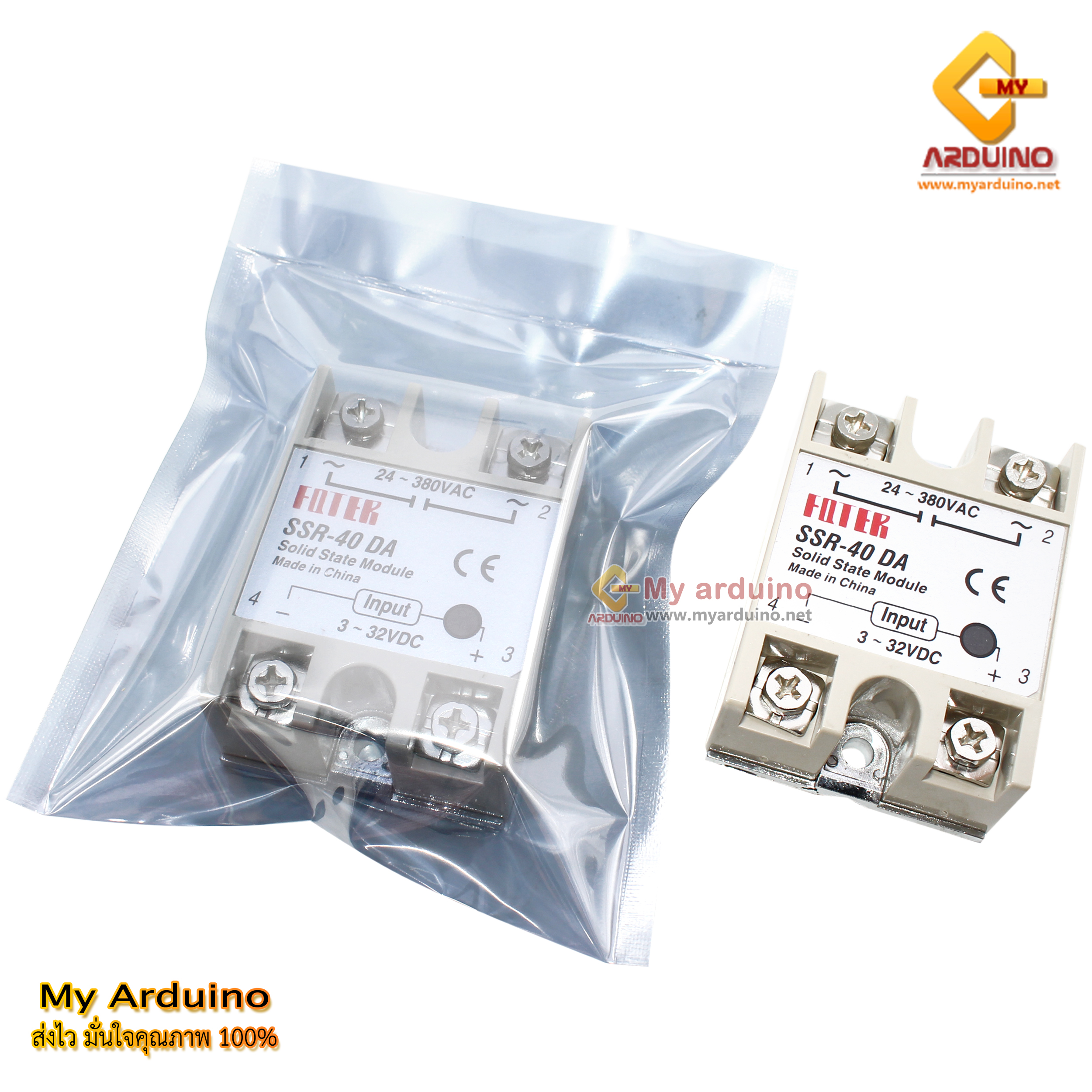 Solid State Relay โซลิดสเตทรีเลย์ DA SSR-40DA 40A - ขาย Arduino อุปกรณ์ Arduino คุณภาพดี ราคาถูก ...