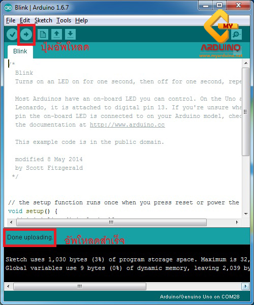 Arduino MEGA 2560 R3 พร้อม สายUSB 50CM - ขาย Arduino อุปกรณ์ Arduino ...
