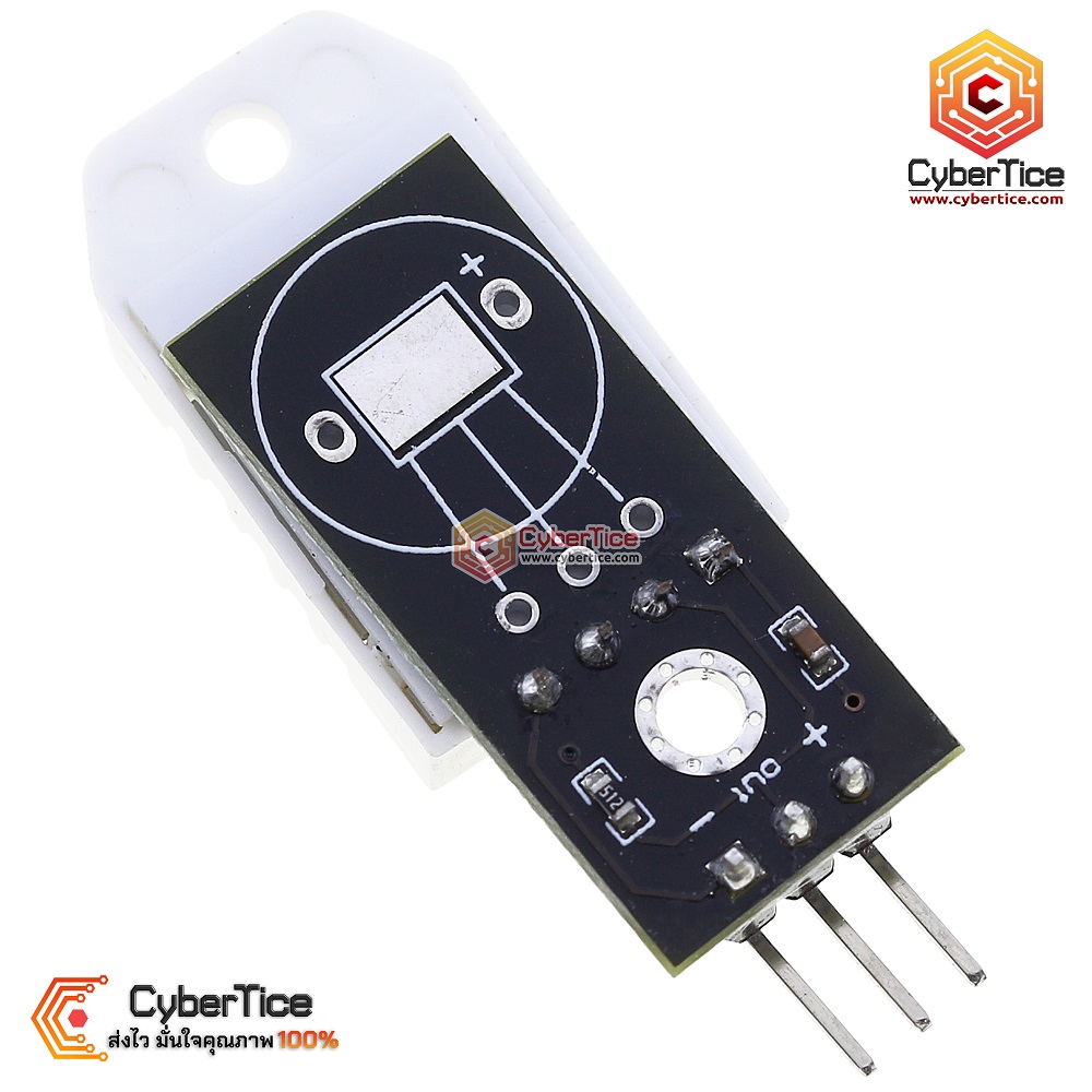 DHT22 AM2302 Module โมดูลวัดอุณหภูมิและความชื้น Temperature and ...