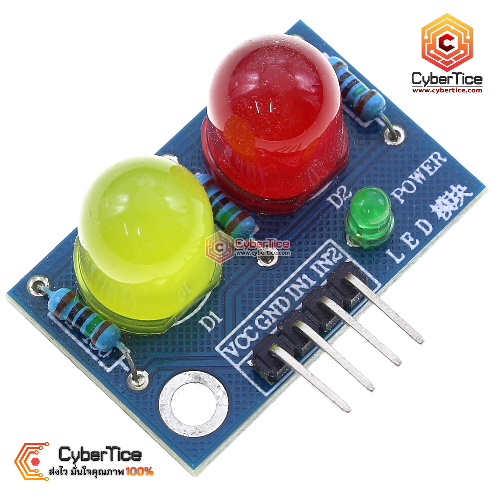 LED Module ไฟแสดงสถานะ 2 ดวง 10mm สีแดง สีเหลือง - ขาย Arduino อุปกรณ์ Arduino คุณภาพดี ราคาถูก ...