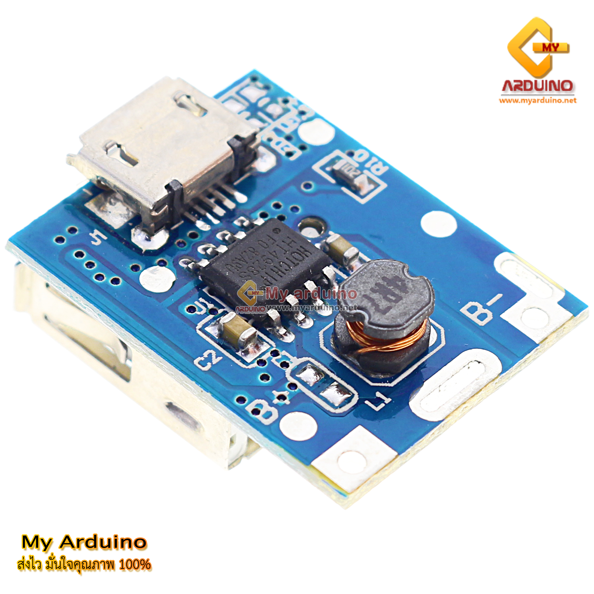 Arduino Esp8266 Nodemcu Esp32 Powerbank โมดูลแหล่งจ่ายไฟ ชาร์จไฟได้ในตัว ขาย Arduino อุปกรณ์