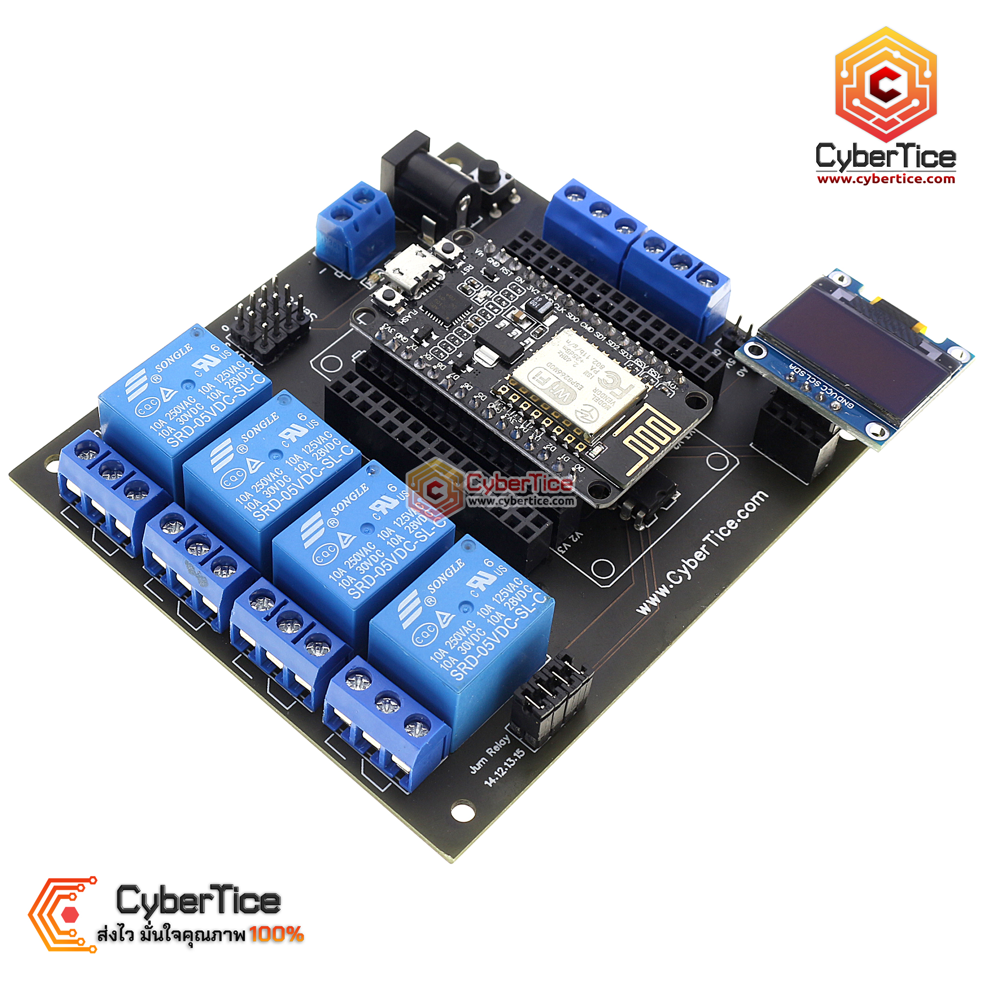 NodeMCU ESP8266 Smart IOT บอร์ดขยาย NodeMCU V2 V3 Shield Relay 4ch Wi ...