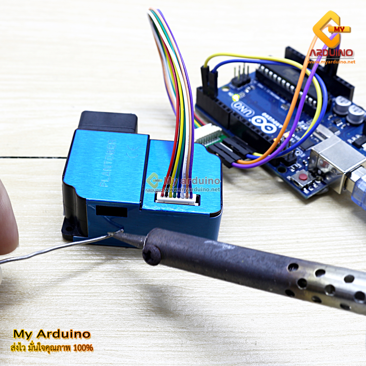 สอนใช้งาน Arduino PM2.5 เซ็นเซอร์ตรวจจับฝุ่นละออง วัดคุณภาพอากาศ Laser Dust Sensor PMS3003 - ขาย ...