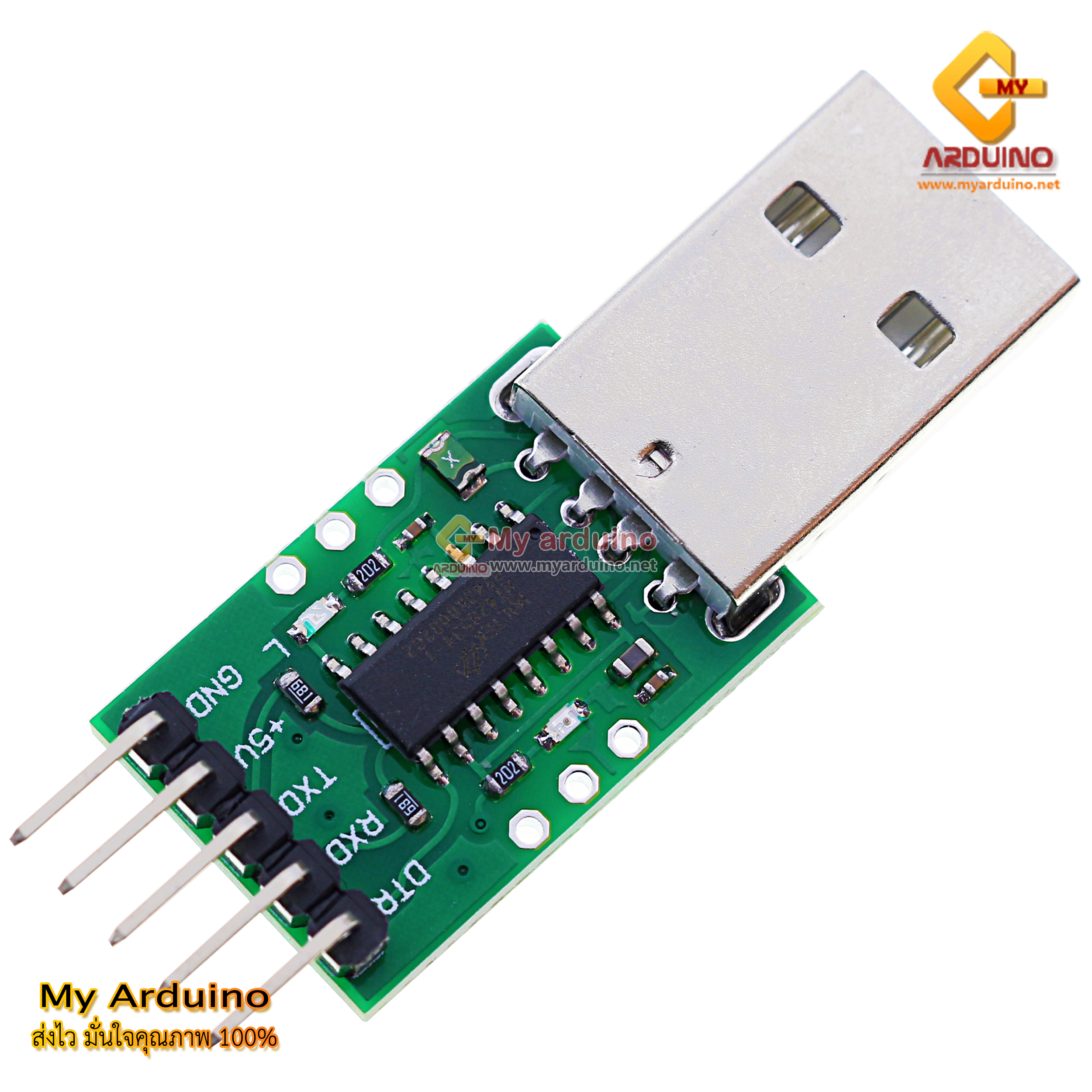 โมดูลอัพโหลดโคดลง Arduino Pro Mini USB to TTL HT42B534-1 SOP16 High precision and Fast - ขาย ...