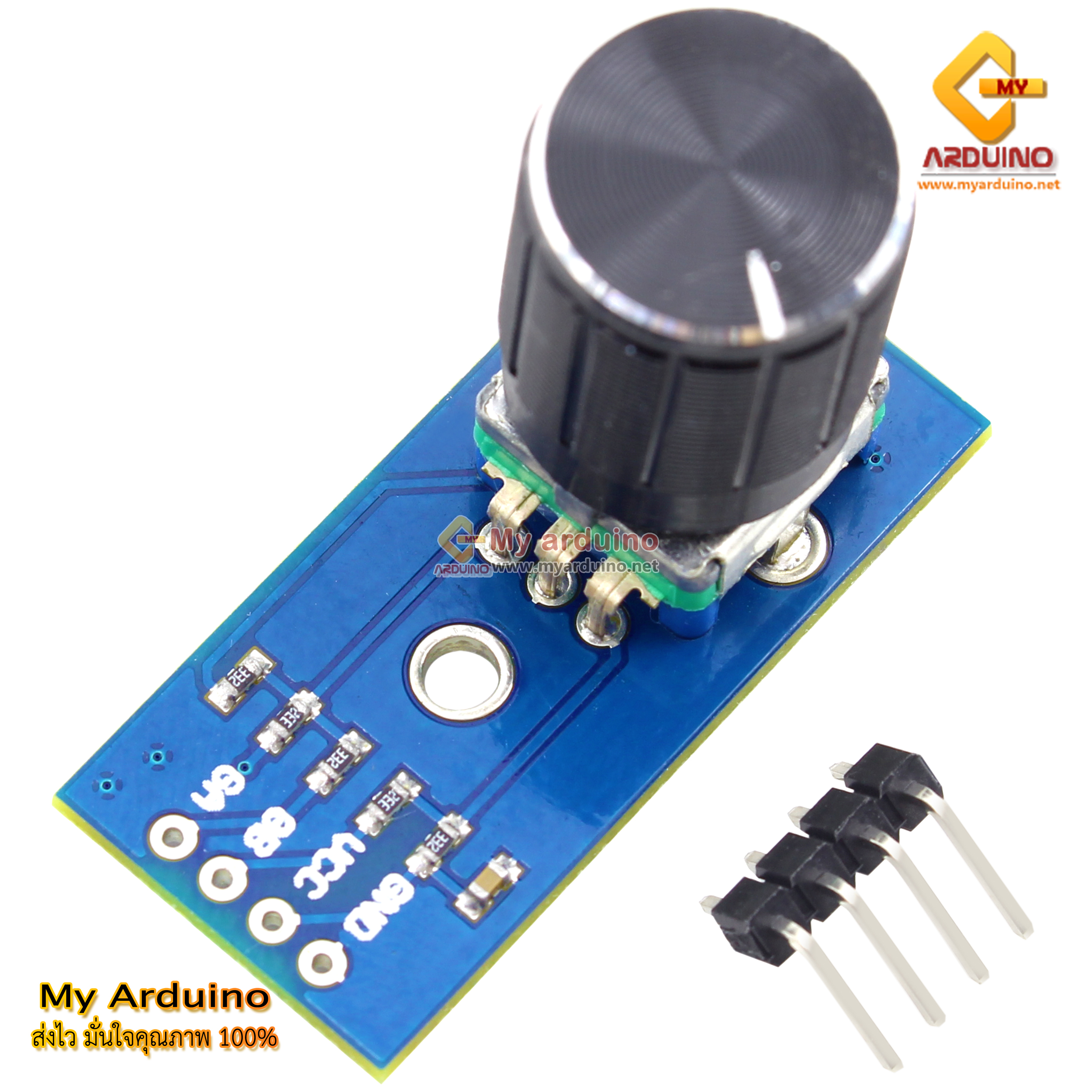 โมดูล Rotary Encoder หมุนได้ต่อเนื่อง 360 องศา ขาย Arduino อุปกรณ์ Arduino คุณภาพดี ราคาถูก