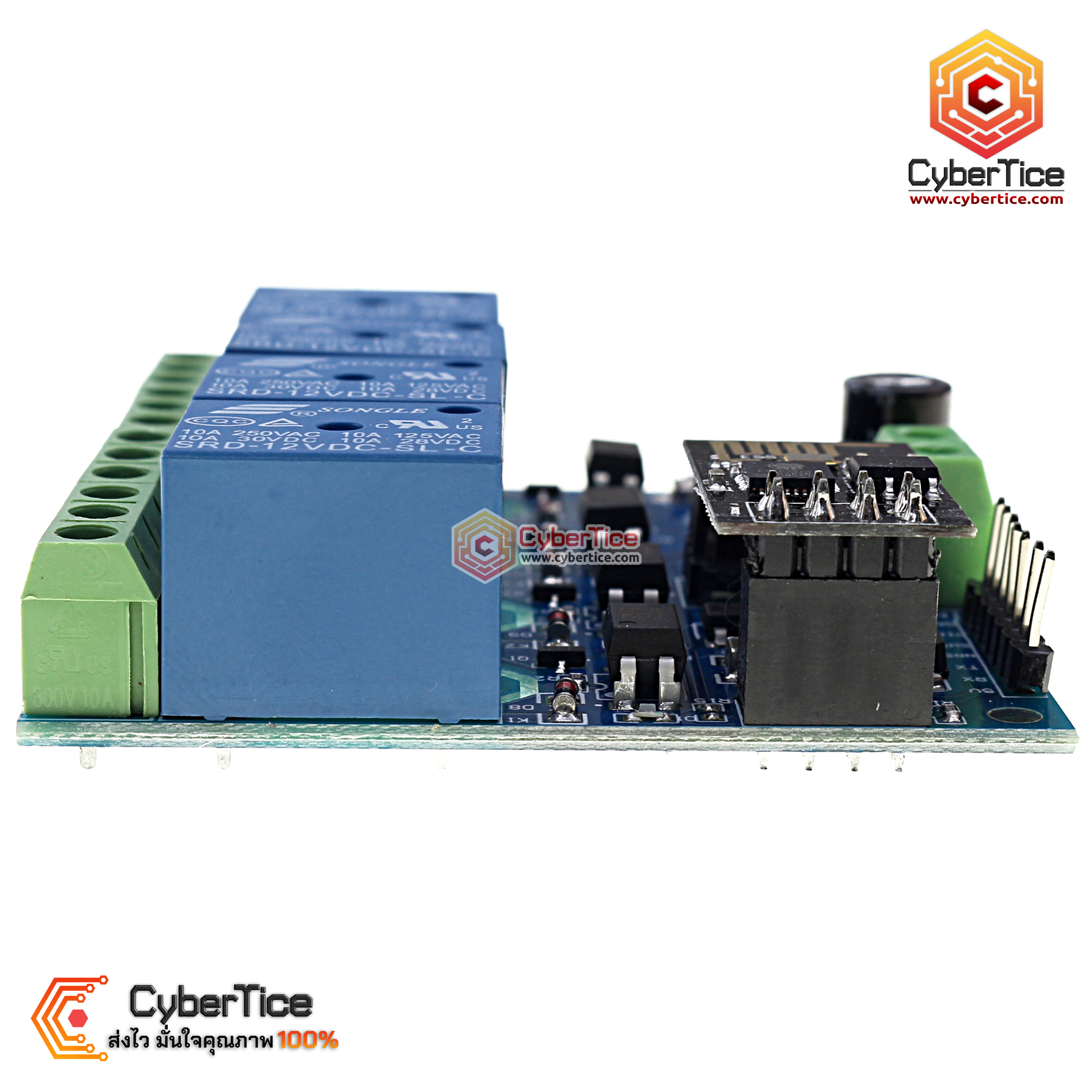 ESP8266 WiFi 4channel relay module 12V IOT smart home - ขาย Arduino อุปกรณ์ Arduino คุณภาพดี ...
