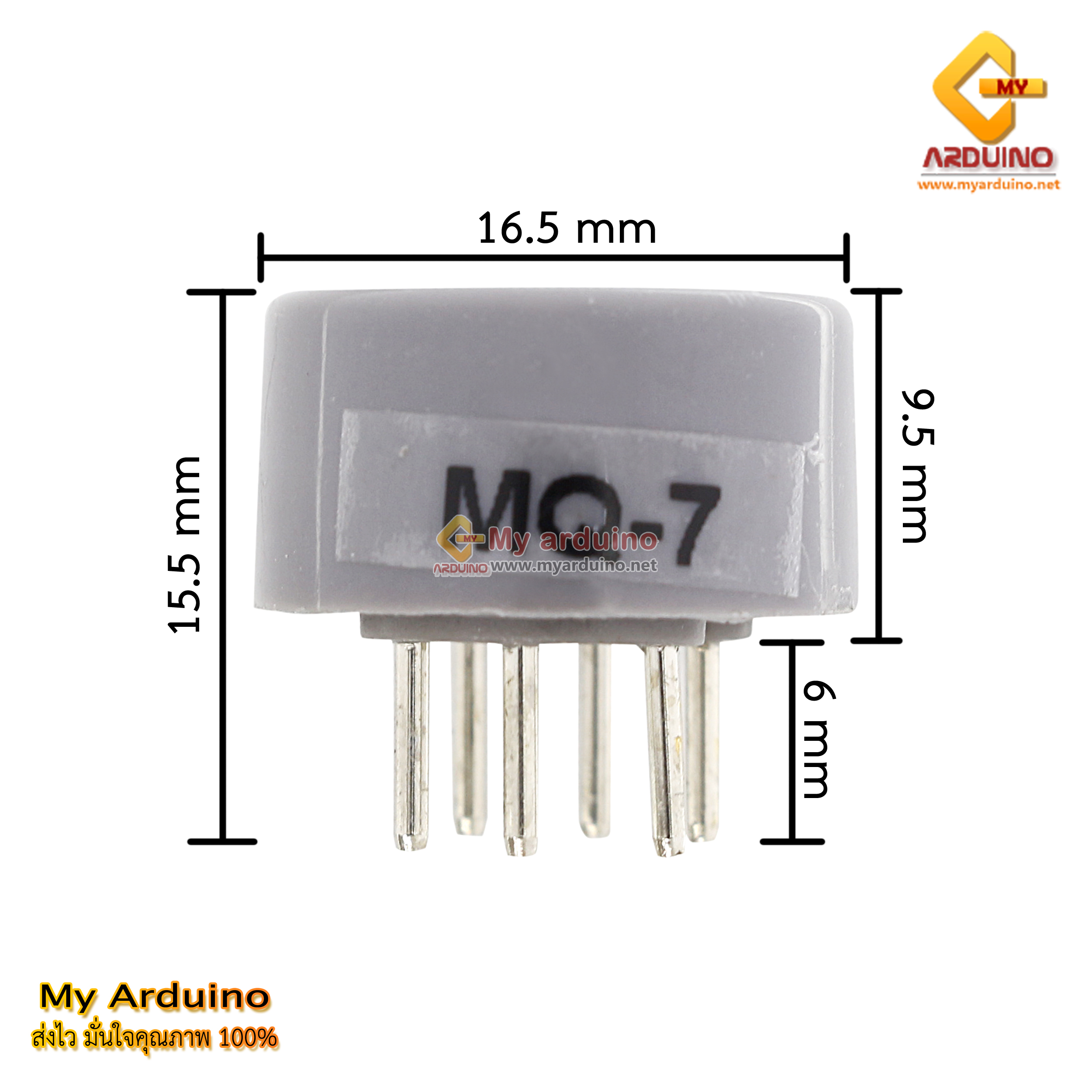 MQ7 MQ-7 CO Carbon Monoxide Gas Sensor Module เซ็นเซอร์ตรวจจับก๊าซคาร์บอนมอนอกไซด์ - ขาย Arduino ...
