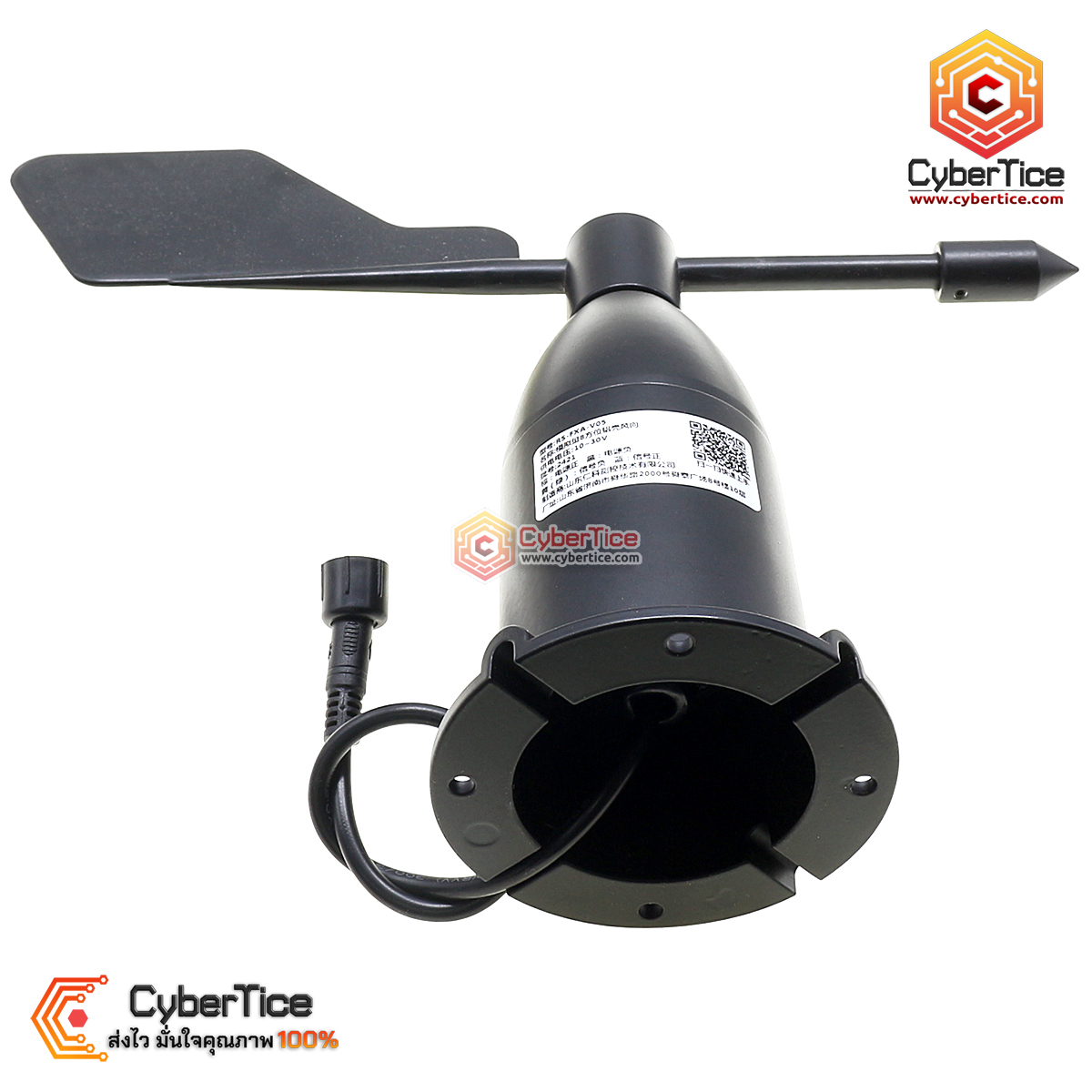 เซ็นเซอร์วัดทิศทางลม arduino หมุนได้ 360 องศา โลหะ wind direction ...