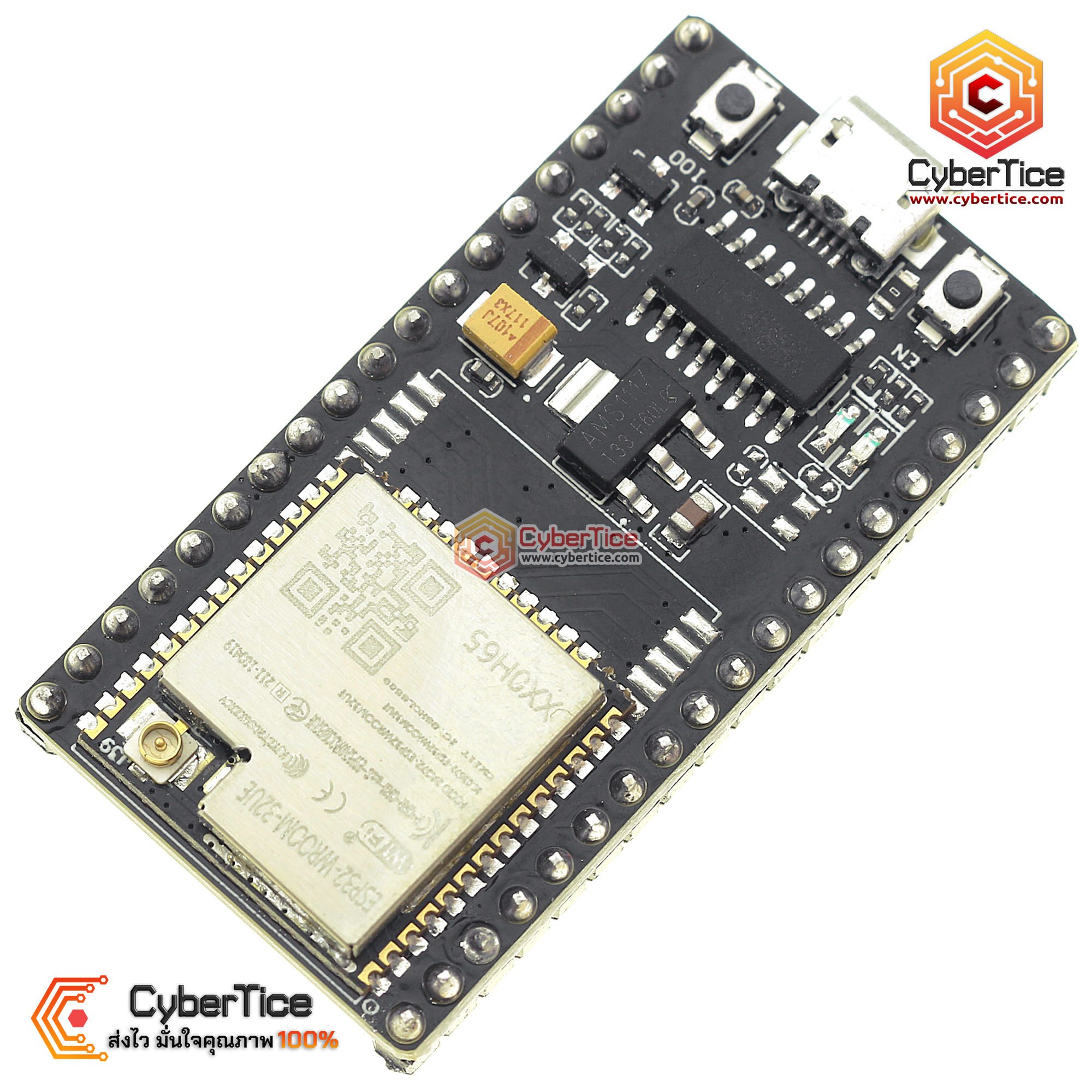 Esp32 Nodemcu Esp Wroom 32ue Wi Fi And Bluetooth Module Dual Core Consumption พร้อมช่องต่อเสา