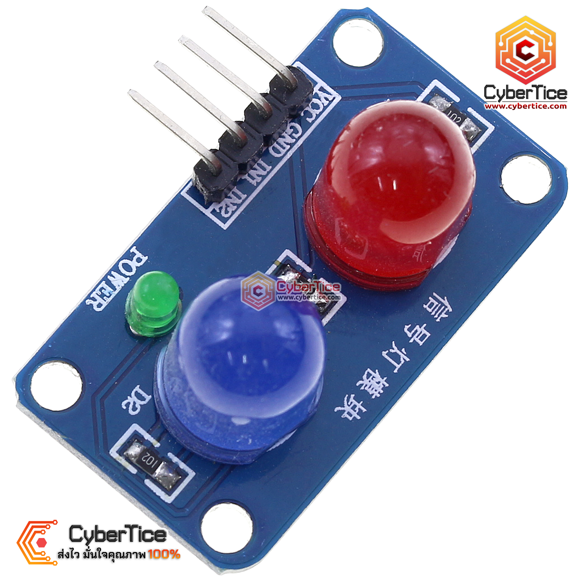 Led Module ไฟแสดงสถานะ 2 ดวง 10mm สีแดง สีน้ำเงิน ขาย Arduino อุปกรณ์ Arduino คุณภาพดี ราคาถูก