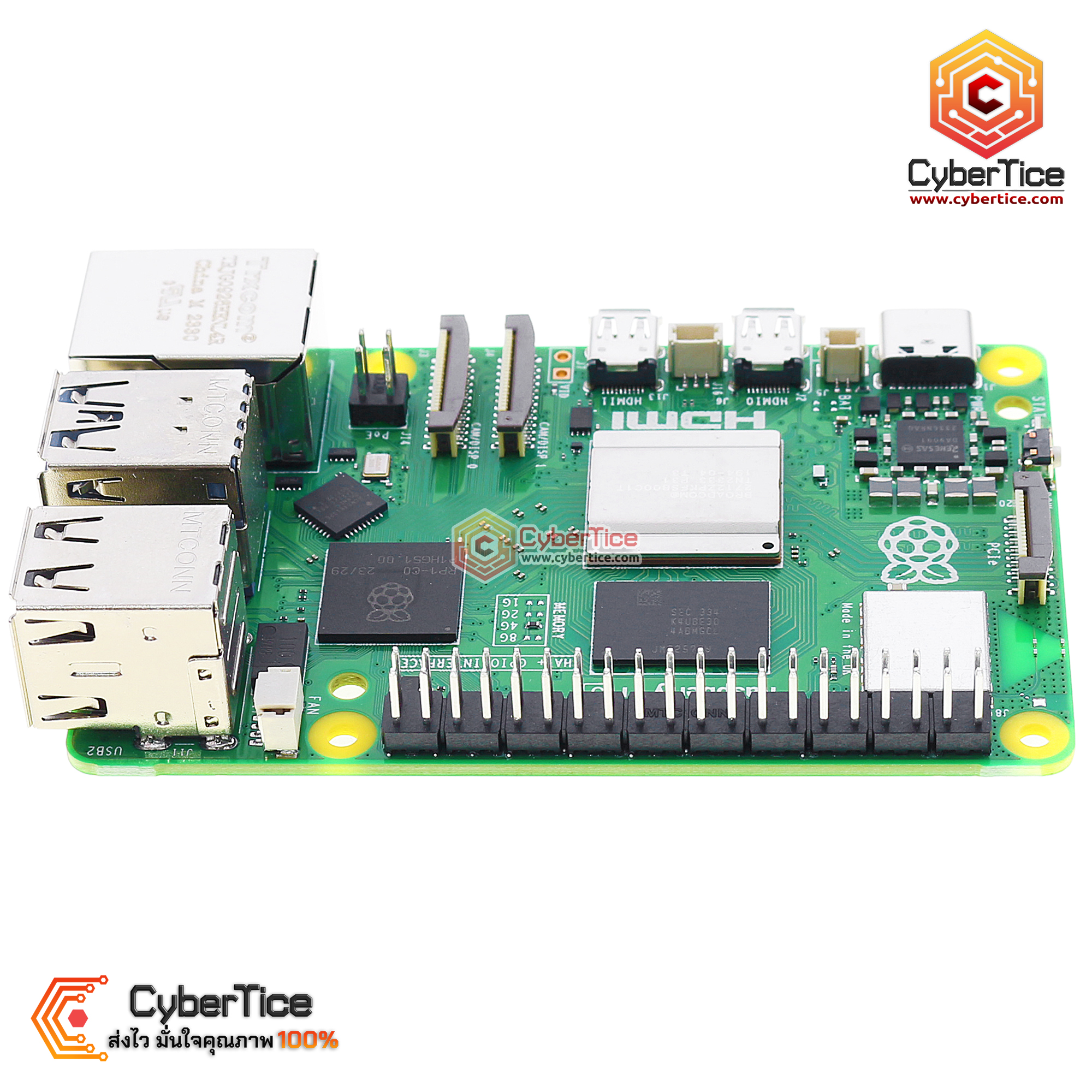Raspberry Pi 5 Computer 4GB RAM - ขาย Arduino อุปกรณ์ Arduino คุณภาพดี ราคาถูก ส่งไว ส่งฟรี