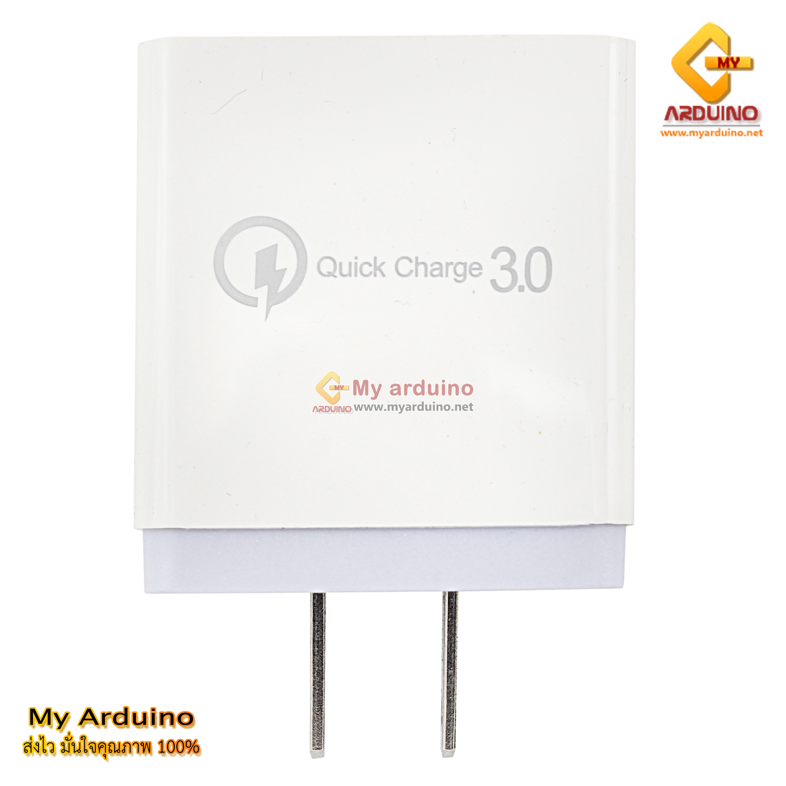 Adapter Usb Charger สีขาว 4ช่อง 5v 3a สำหรับ Arduino Nodemcu Esp8266 Esp32 โทรศัพท์มือถือ รองรับ