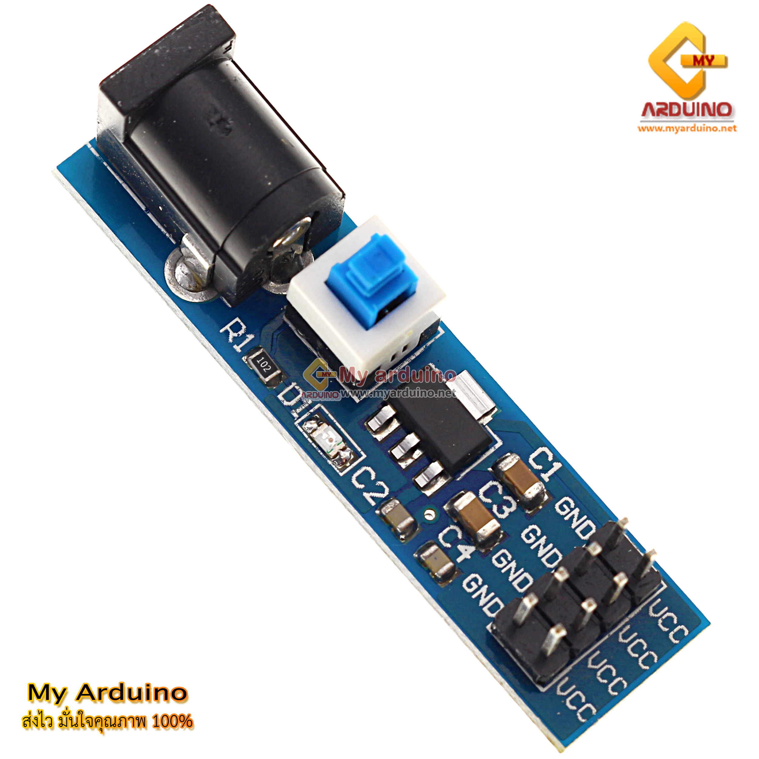 AMS1117 5V Jack 5.5x2.1mm Power Supply Module with DC Switch - ขาย ...