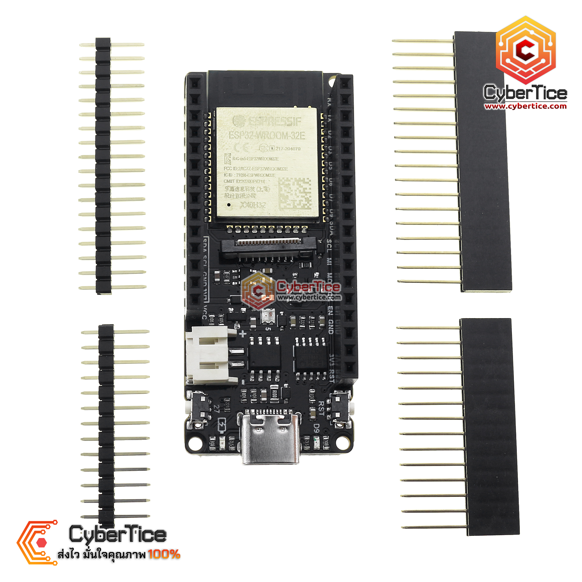 Firebeetle Esp32 E Iot Microcontroller With Header Supports Wi Fi Bluetooth ขาย Arduino