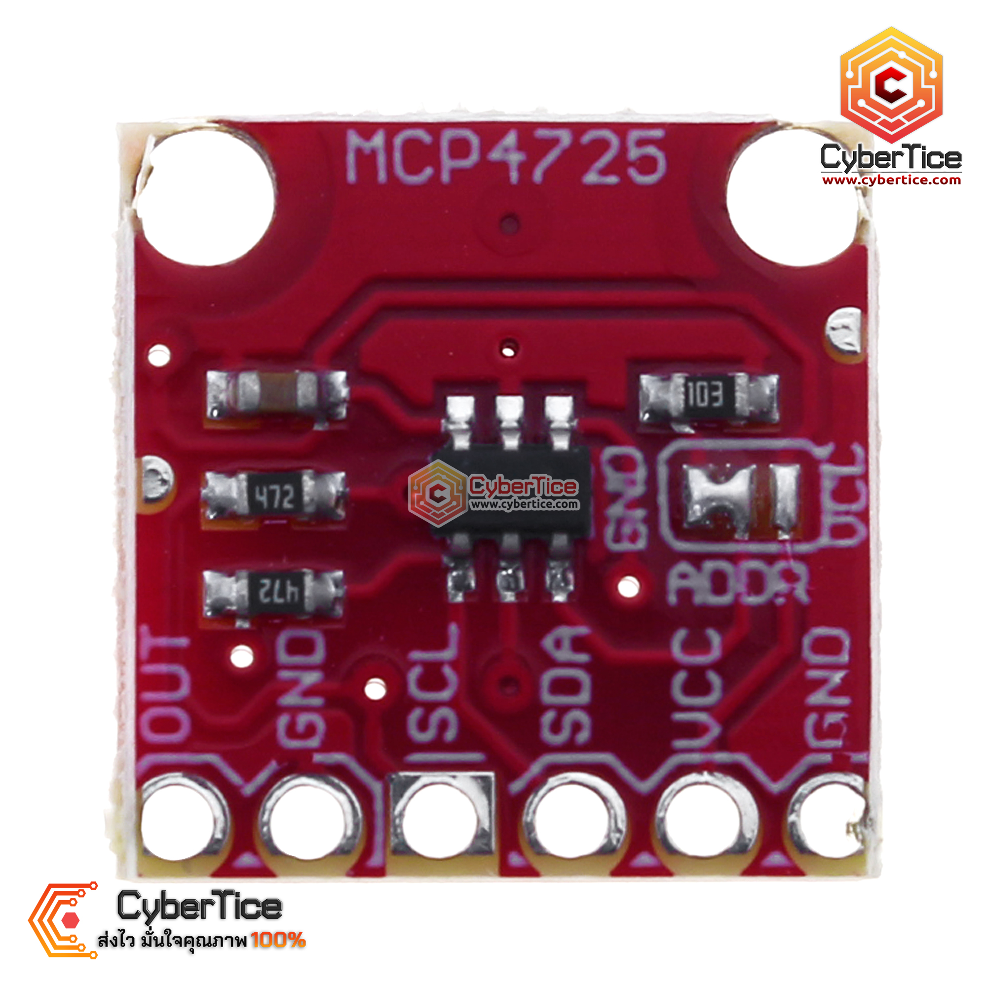 MCP4725 I2C Digital to Analog DAC Breakout Boards สีแดง - ขาย Arduino อุปกรณ์ Arduino คุณภาพดี ...