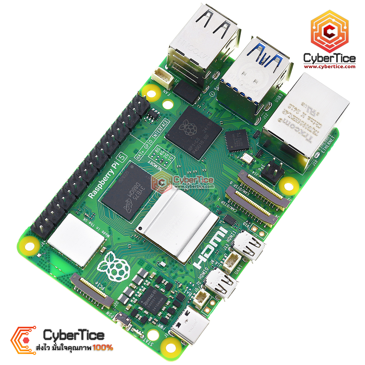 Raspberry Pi 5 Computer 2gb Ram ขาย Arduino อุปกรณ์ Arduino คุณภาพดี
