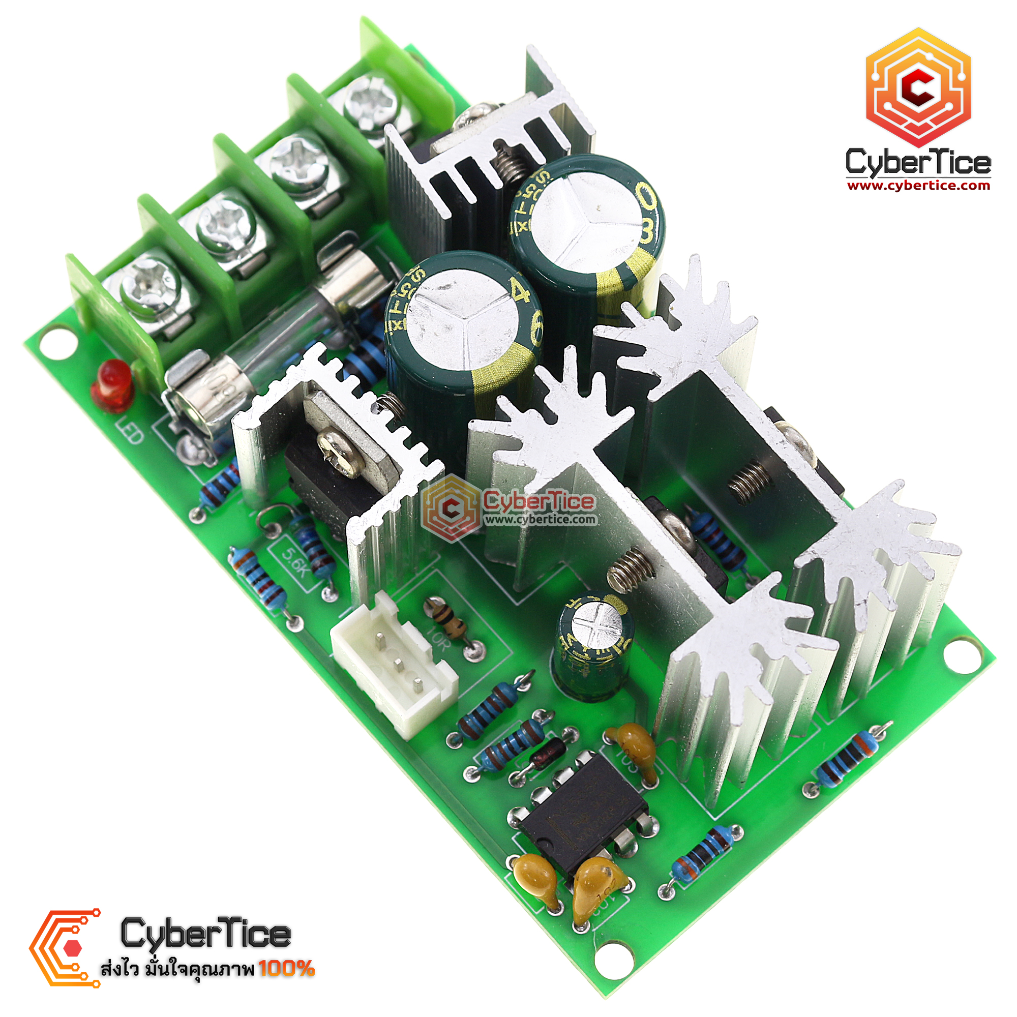 โมดูลควบคุมความเร็วมอเตอร์ Motor Speed Control PWM 10-60v 20a - ขาย Arduino อุปกรณ์ Arduino ...