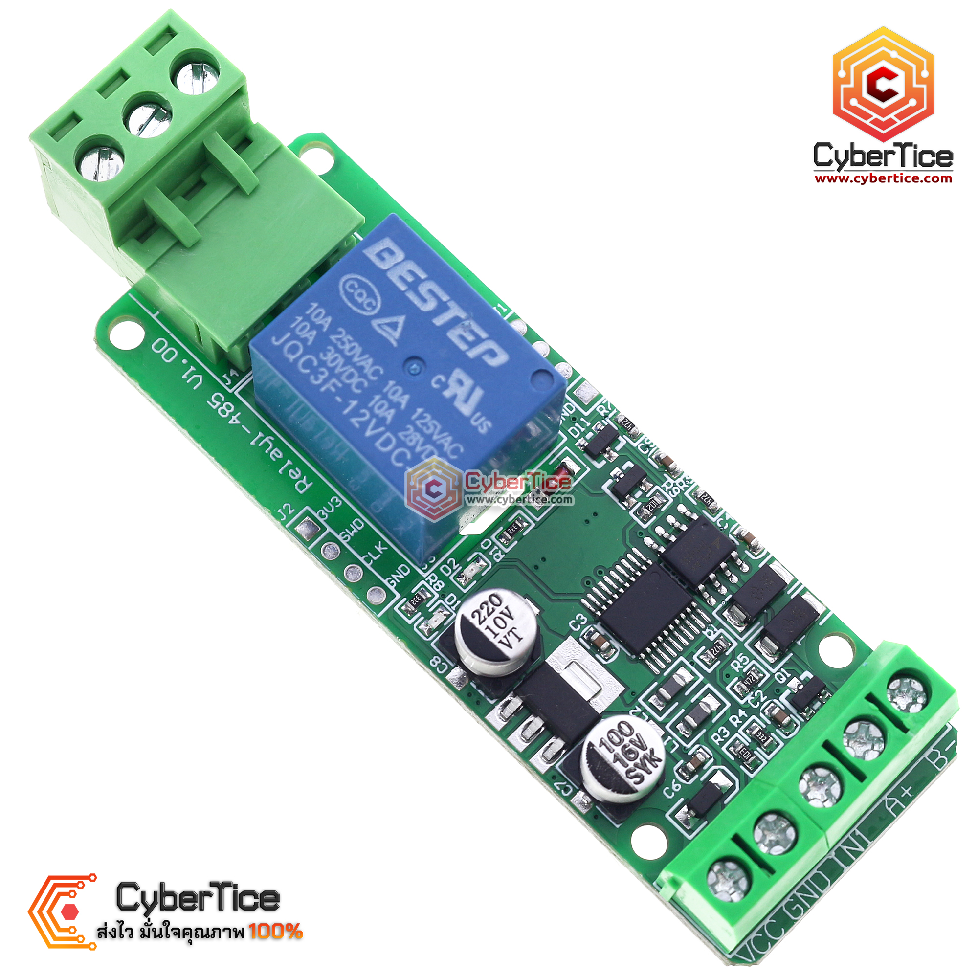 Modbus-Rtu 1 way relay module RS485/TTL 12V - ขาย Arduino อุปกรณ์ Arduino คุณภาพดี ราคาถูก ส่งไว ...