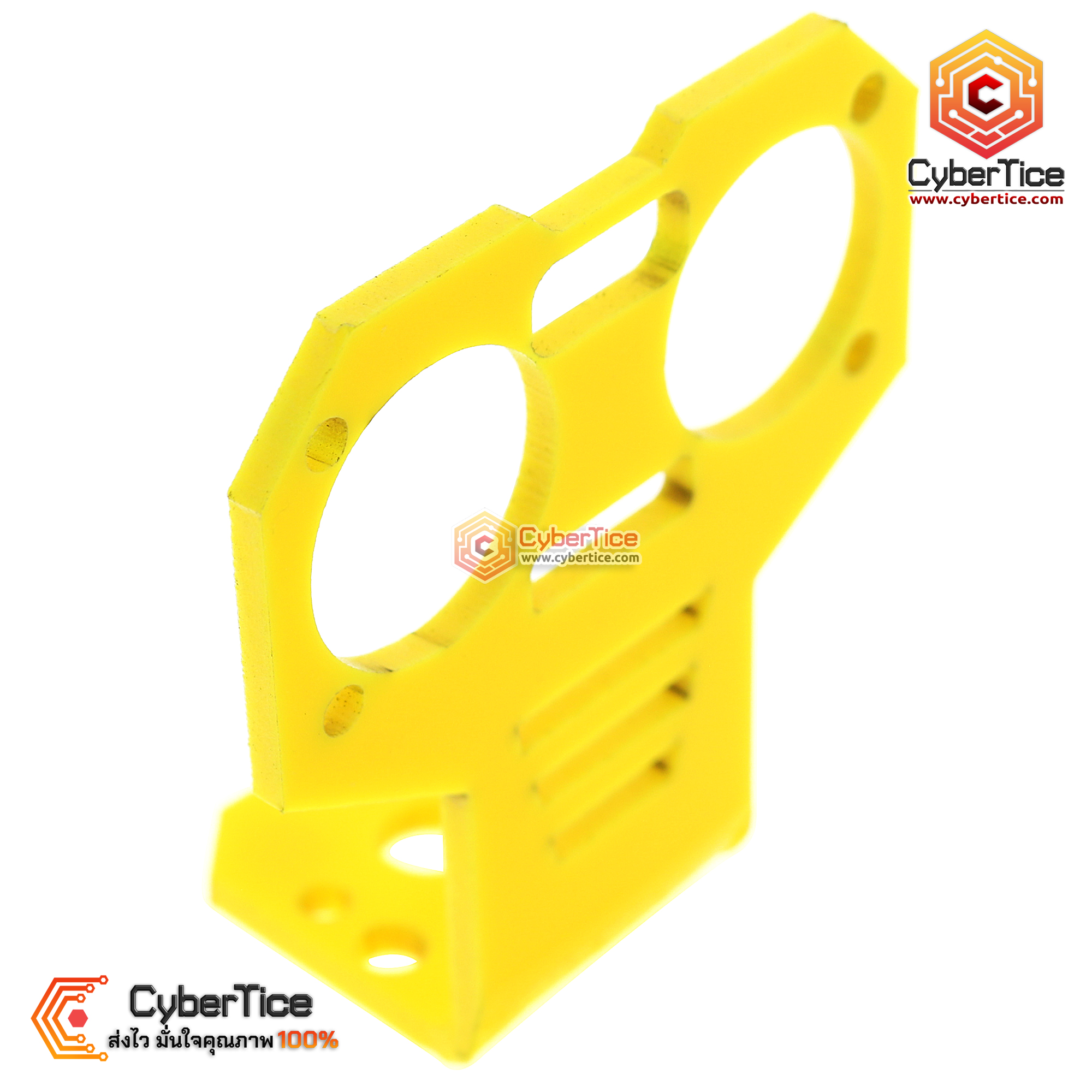 Mounting Bracket for Ultrasonic Module แบบยาว ขาตั้ง HC-SR04 HYSRF05 สีเหลือง - ขาย Arduino ...