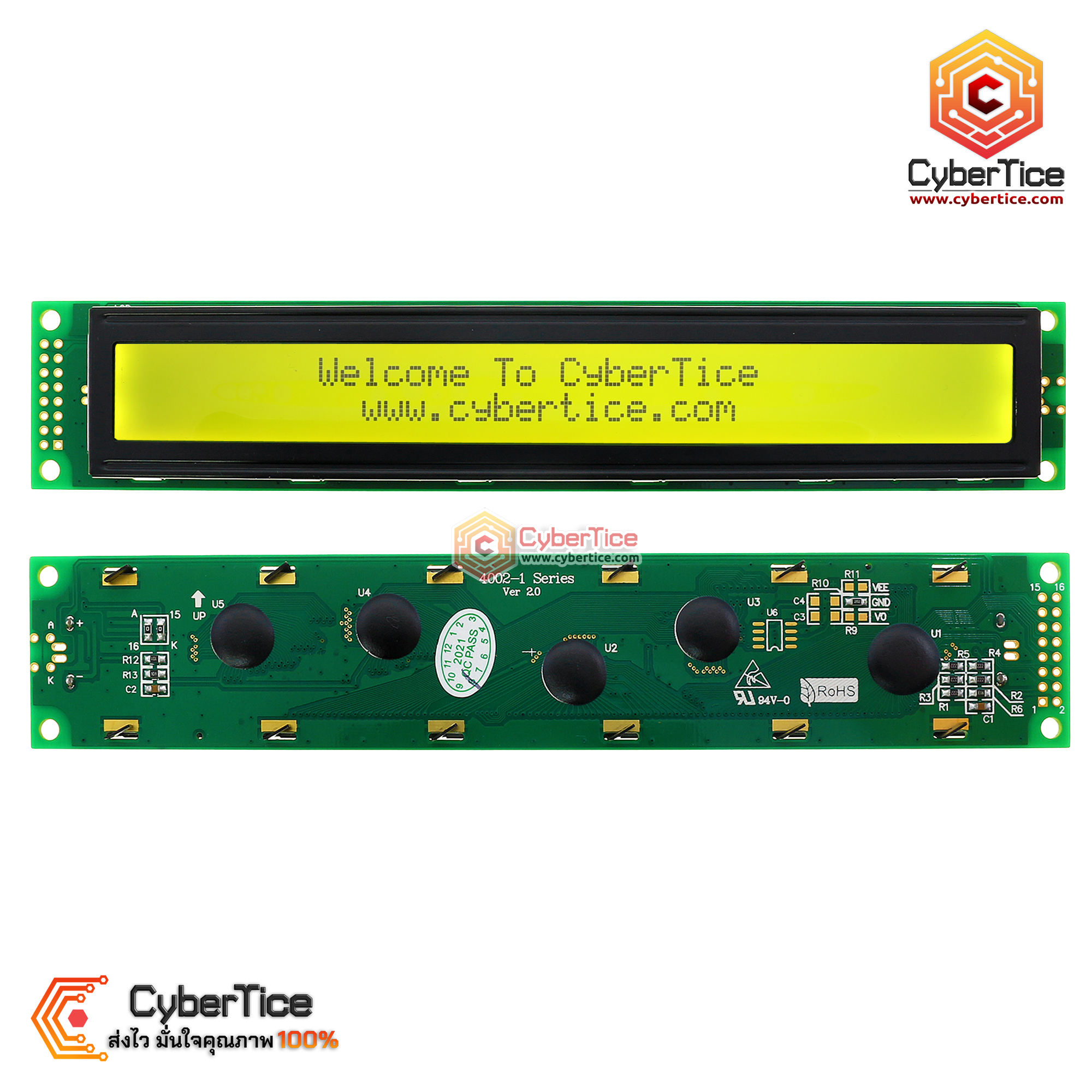 4002A LCD (YellowScreen) 40x2 LCD with backlight of the LCD screen ...