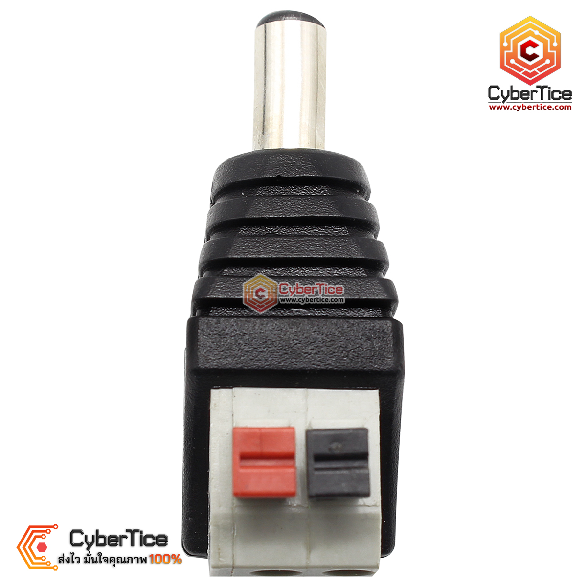 DC Jack หัวแจ็ค ตัวผู้ male Adapter Jack plug สำหรับ Arduino 2.1x5.5 mm ...