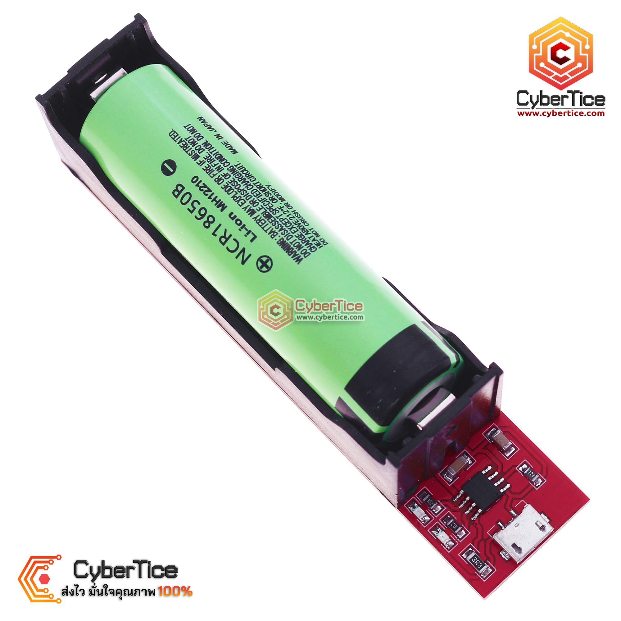 โมดูลชาร์จแบตเตอรี่ลิเธียม 18650 4.2V TEC4056 TP4056 charger 4.2V ...