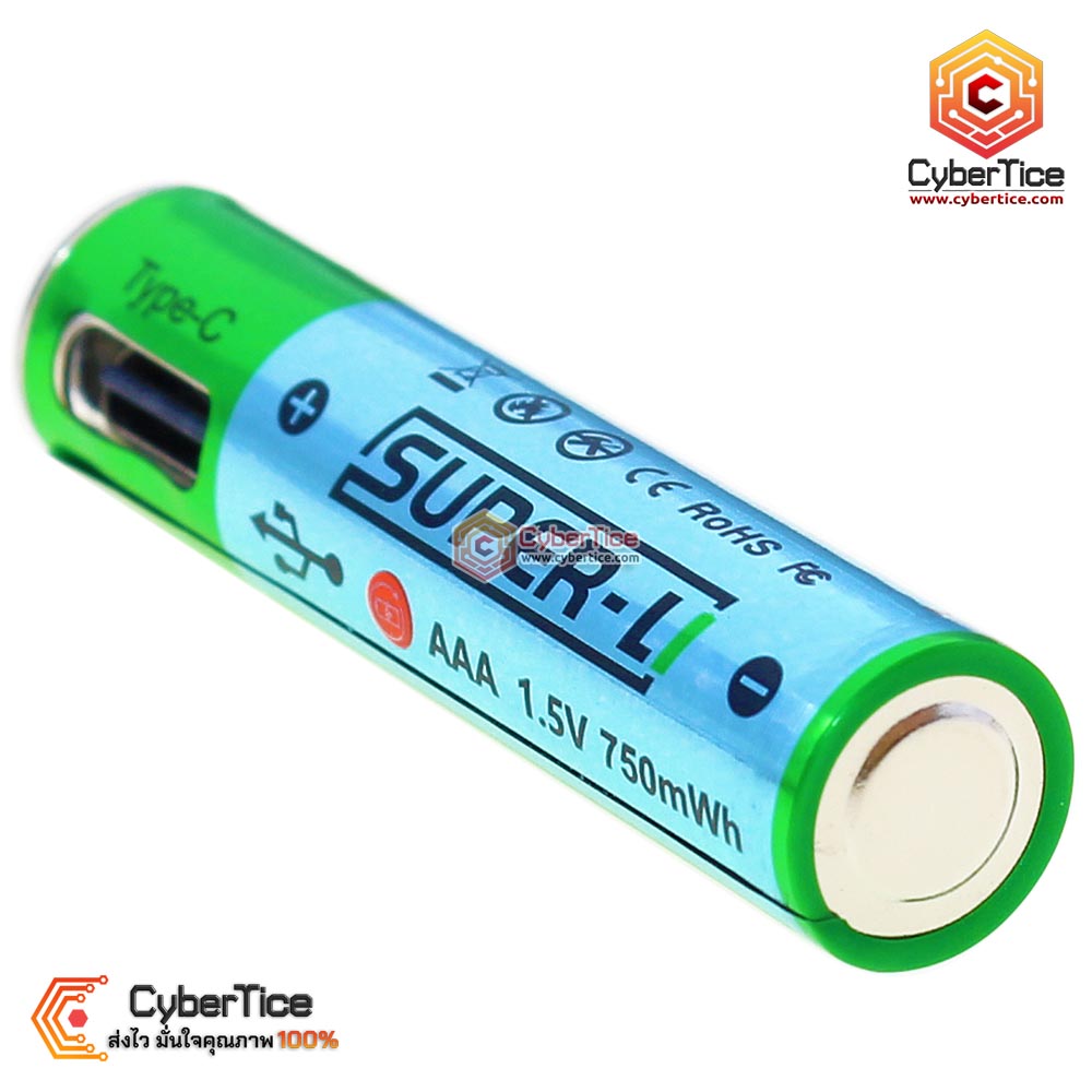 ถ่านชาร์จ Aaa 15v 750mwh Type C Usb ขาย Arduino อุปกรณ์ Arduino คุณภาพดี ราคาถูก ส่งไว ส่งฟรี