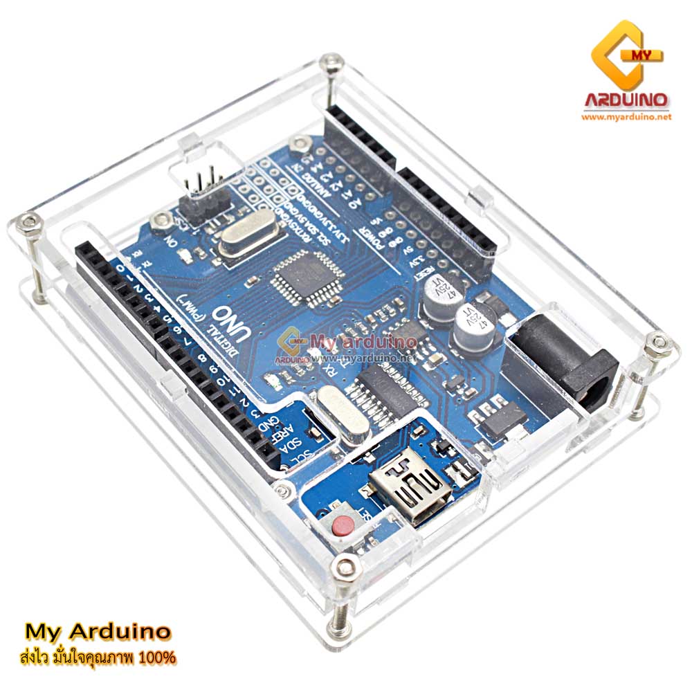 Arduino UNO R3 acrylic case box กล่องอะคริลิคแบบใส สำหรับ Arduino Uno ...