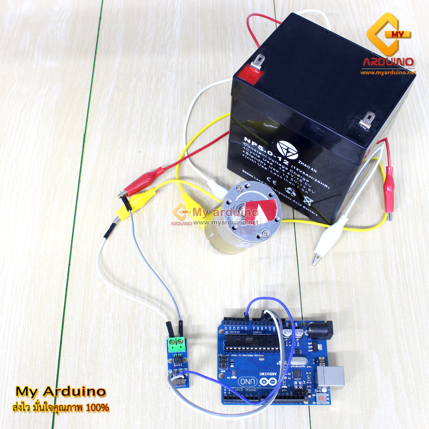 Current Sensor Module 30A ACS712-30A เซ็นเซอร์วัดกระแสไฟฟ้า 30A - ขาย ...