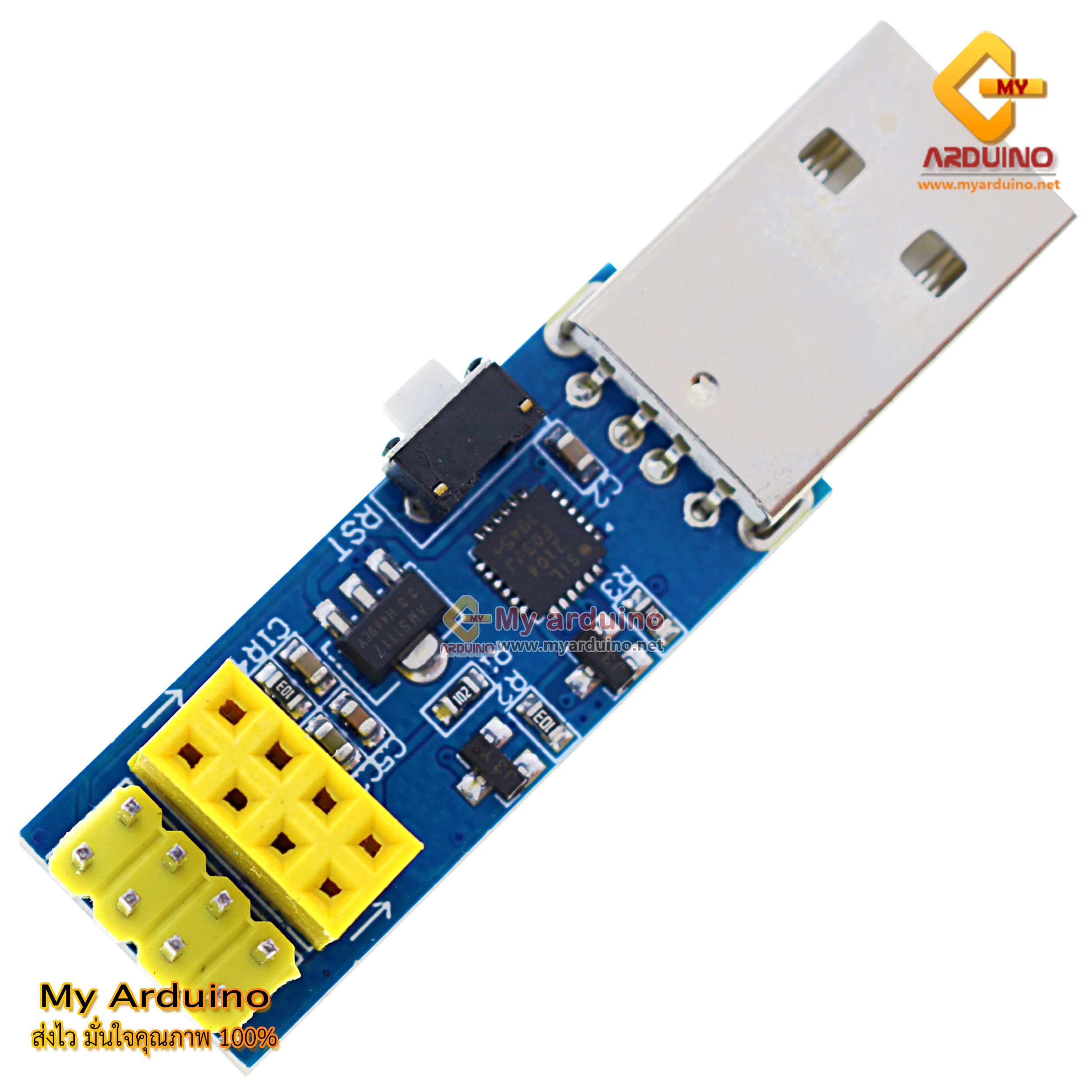 Esp 01esp 01s Adapter Download Debug Link Kit Cp2104 ขาย Arduino อุปกรณ์ Arduino คุณภาพดี