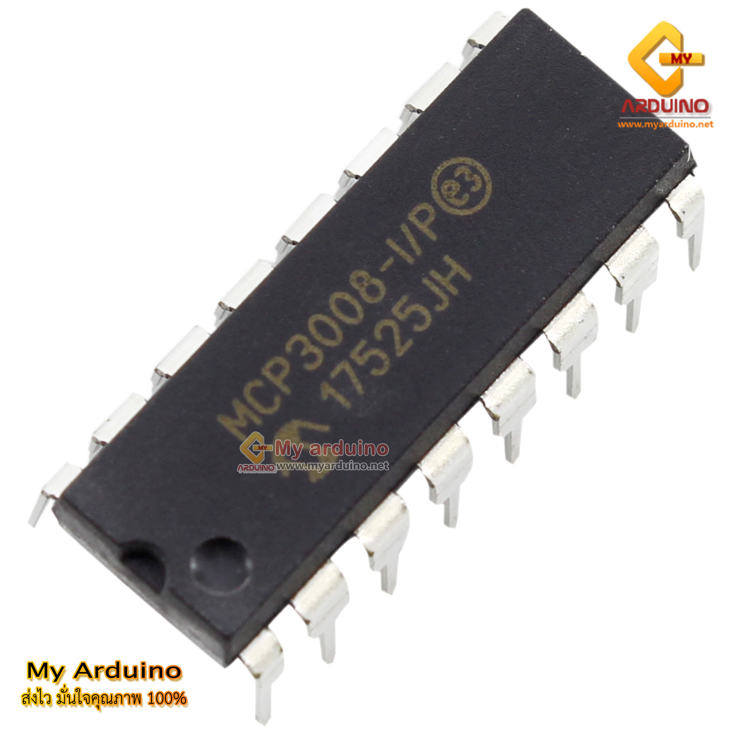 IC MCP3008 8-Channel 10-Bit ADC With SPI Interface - ขาย Arduino อุปกรณ์ Arduino คุณภาพดี ราคา ...
