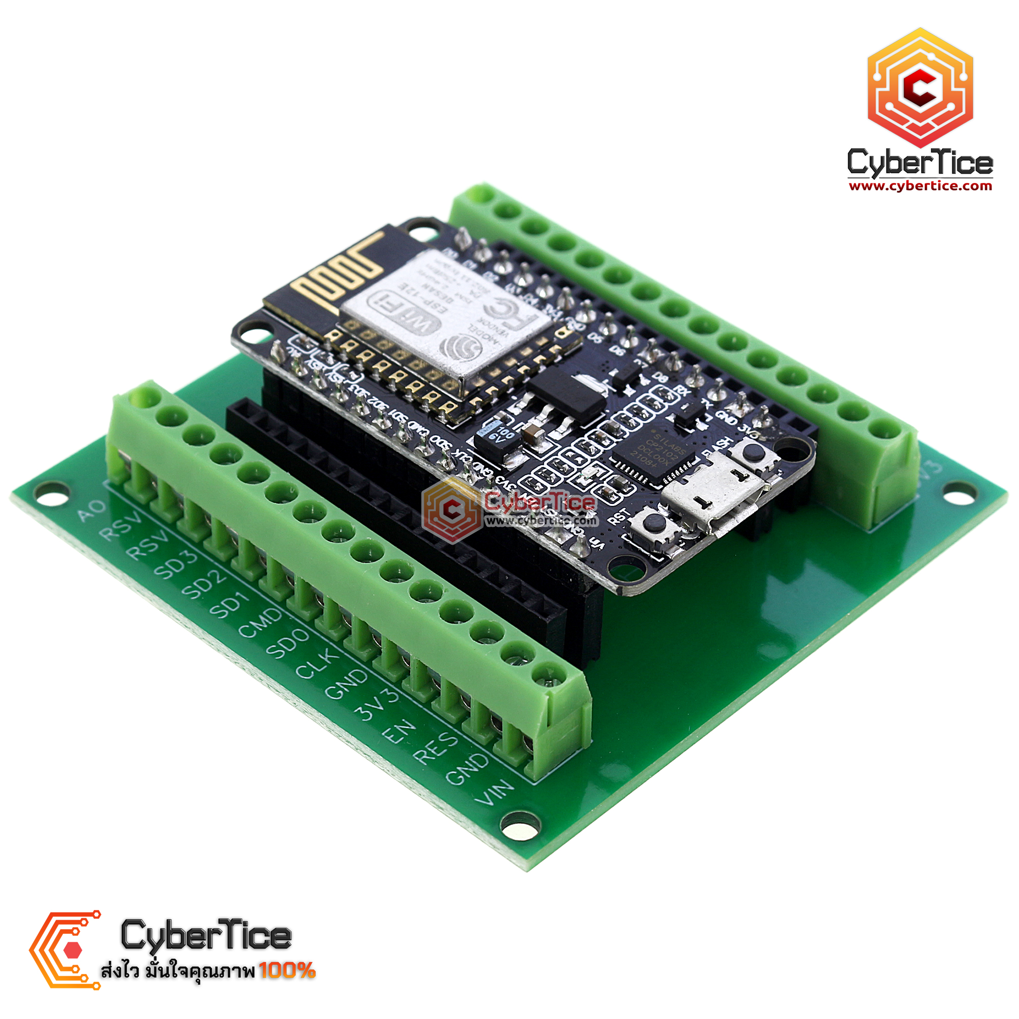 NodeMCU ESP8266 Screw Shield NodeMCU V2 บอร์ดขยาย NodeMCU V2 - ขาย ...