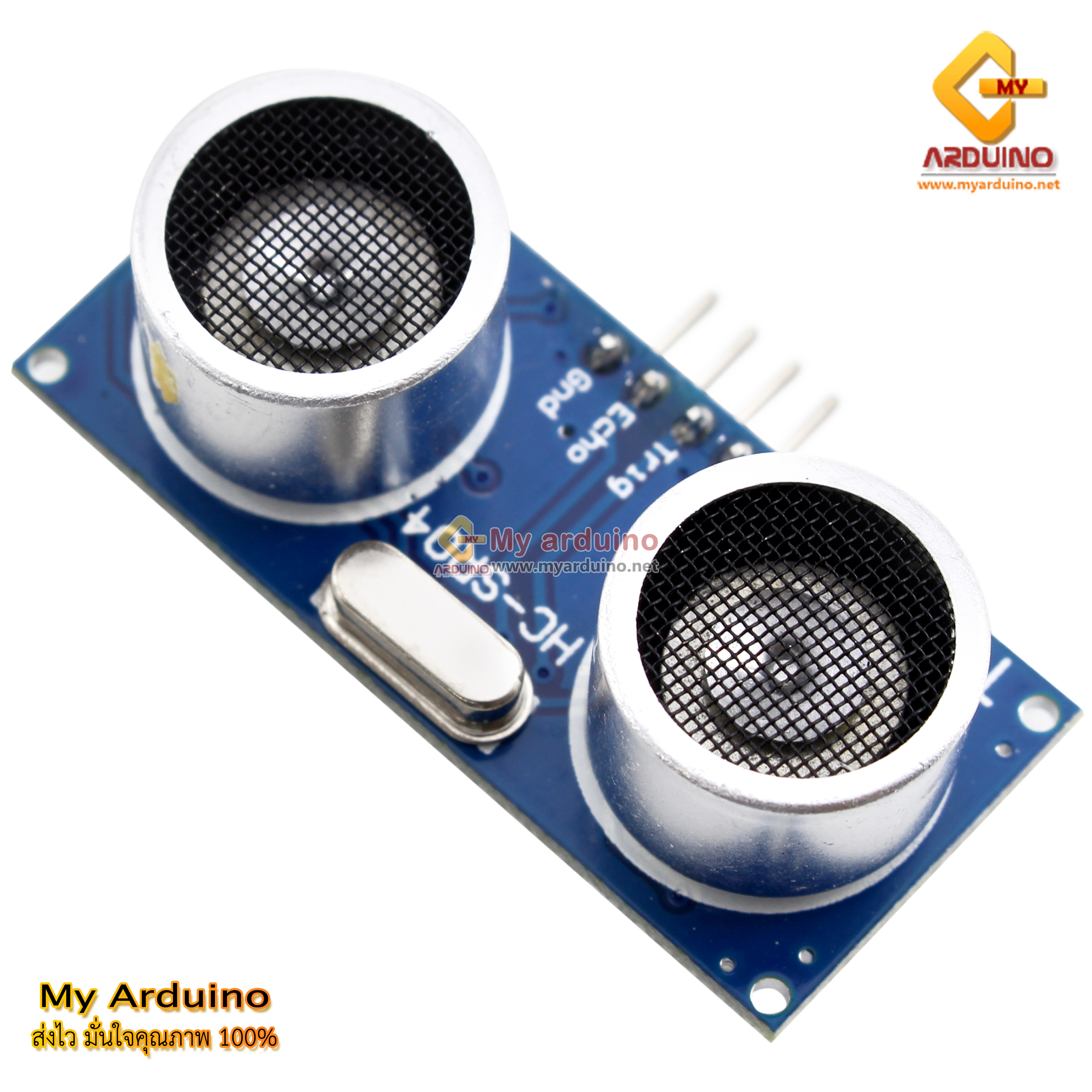 เซ็นเซอร์วัดระยะทาง Ultrasonic Module Hc Sr04 ขาย Arduino อุปกรณ์ Arduino คุณภาพดี ราคาถูก ส่ง