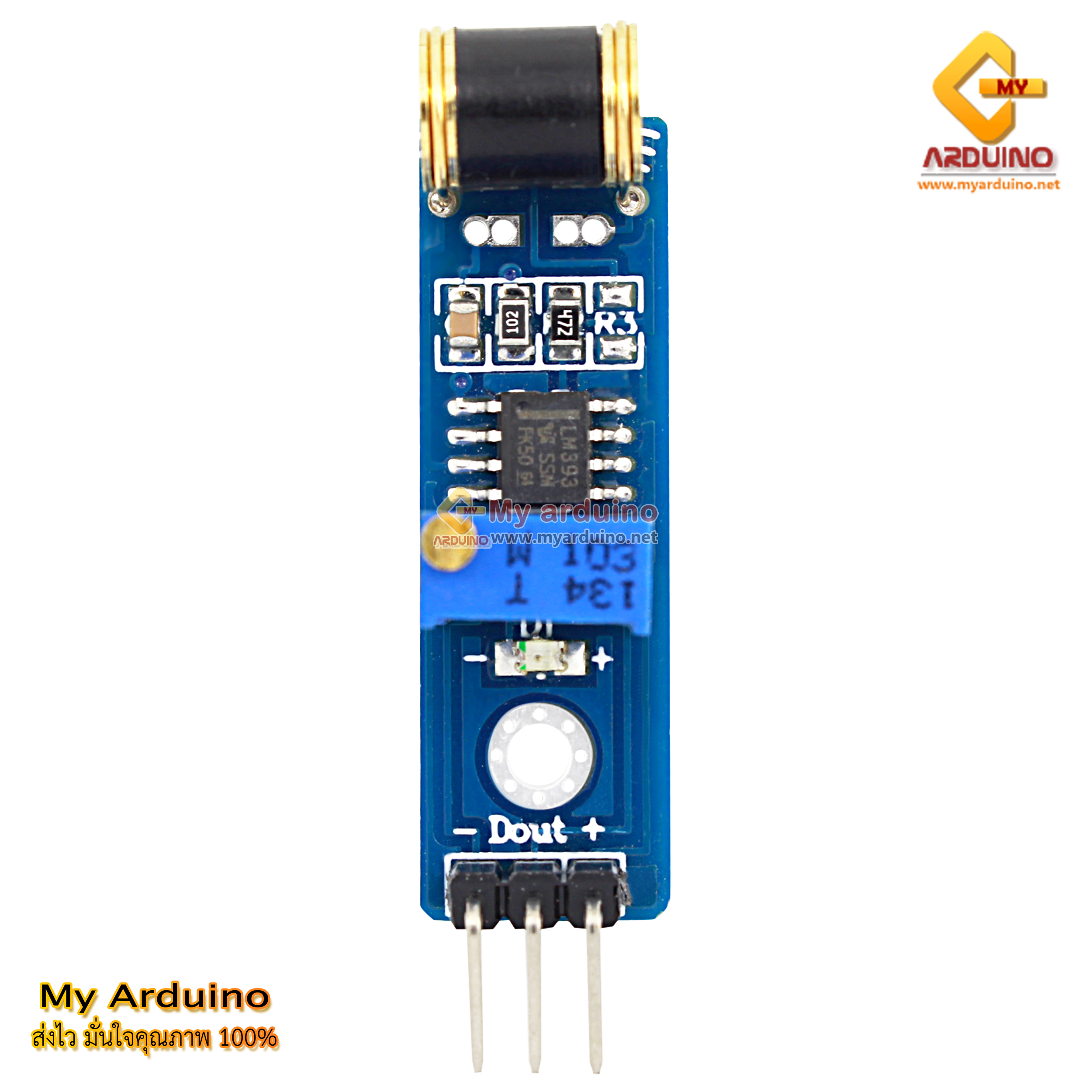 801S Vibration Sensor vibration module โมดูลตรวจจับความสั่นไหวปรับความ ...