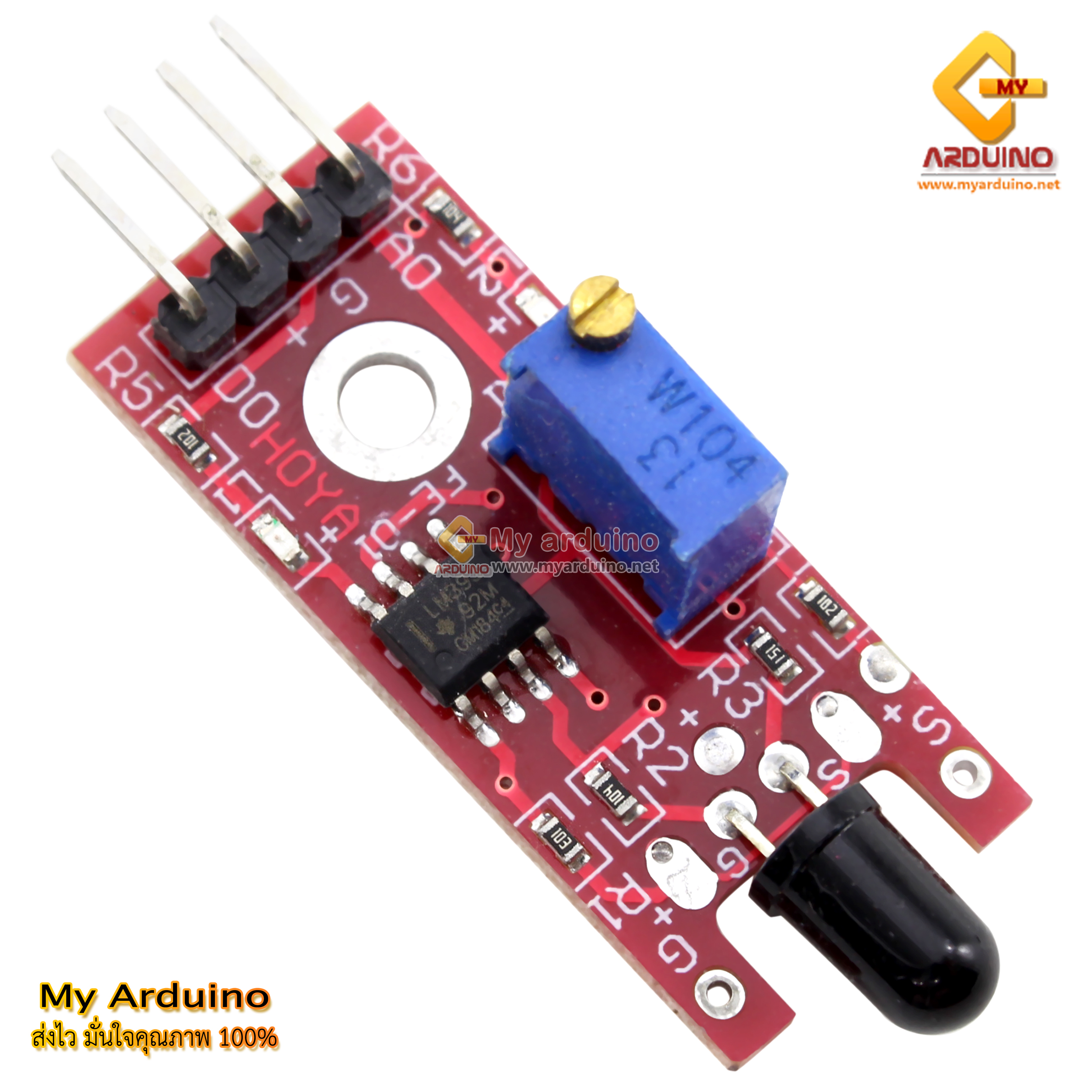 เซ็นเซอร์ตรวจจับเปลวไฟ Infrared IR Flame Detector Sensor Module KY-026 - ขาย Arduino อุปกรณ์ ...