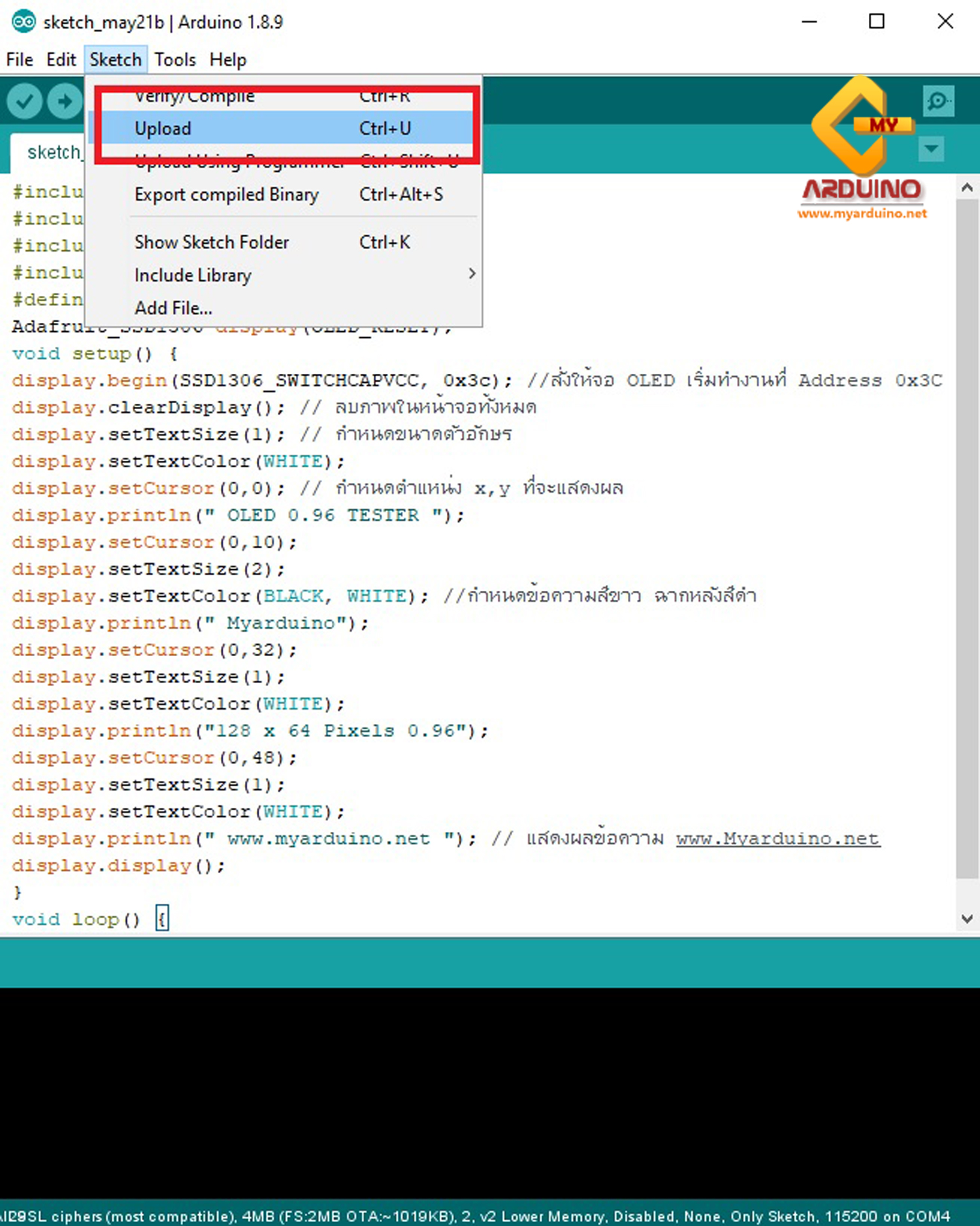 สอนใช้งาน ESP8266 จอแสดงผล OLED 128x64 แบบ I2C - ขาย Arduino อุปกรณ์ ...