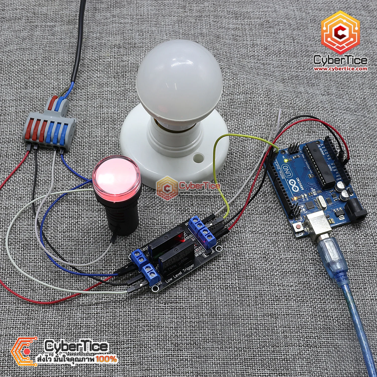 สอนใช้งาน Arduino Solid State Relay โซลิดสเตทรีเลย์ Active Low 5V 2A 2 ...