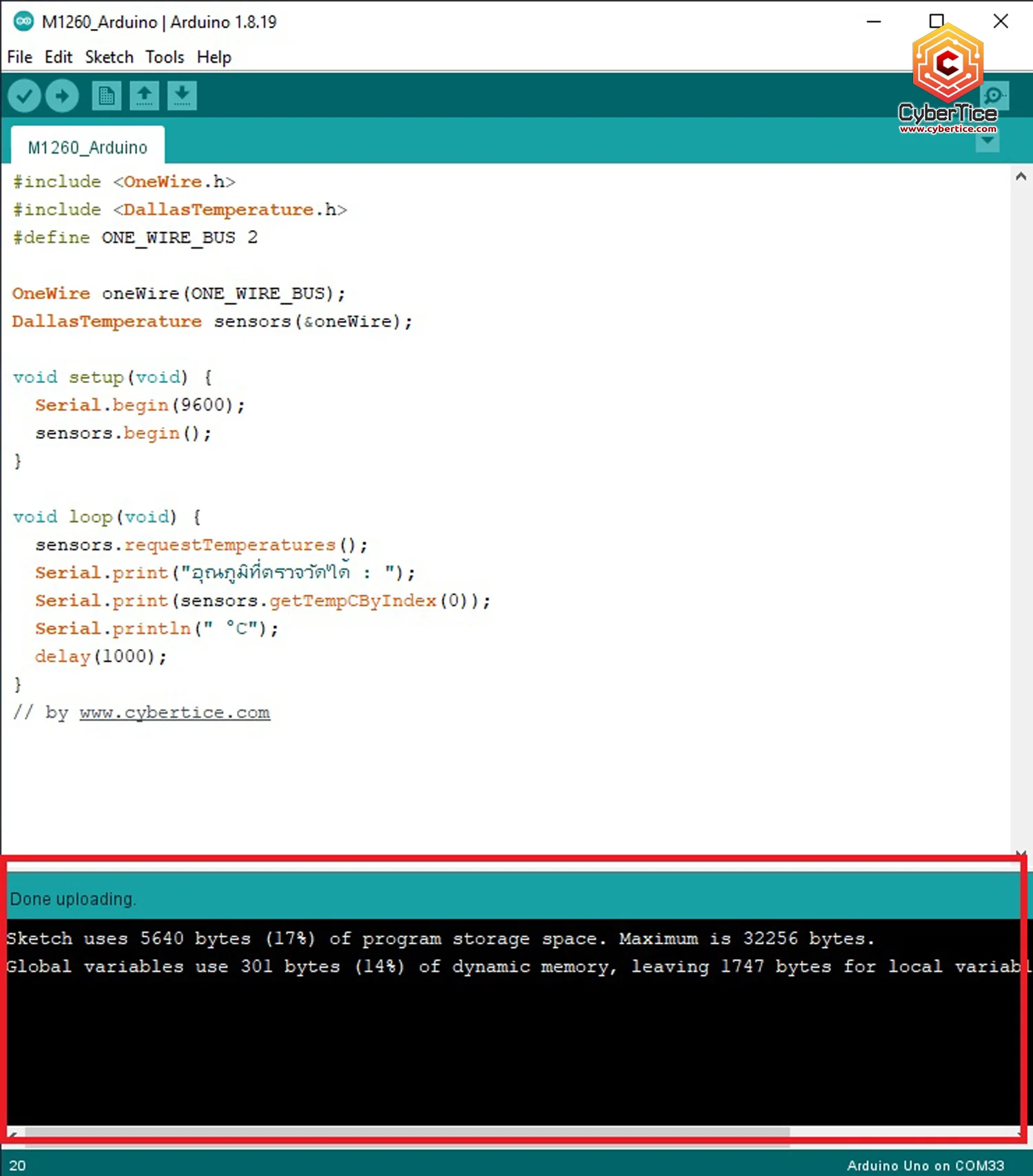 สอนใช้งาน Arduino Ds18b20 เซ็นเซอร์วัดอุณหภูมิ Temperature Sensor Module Ky 001 ขาย Arduino