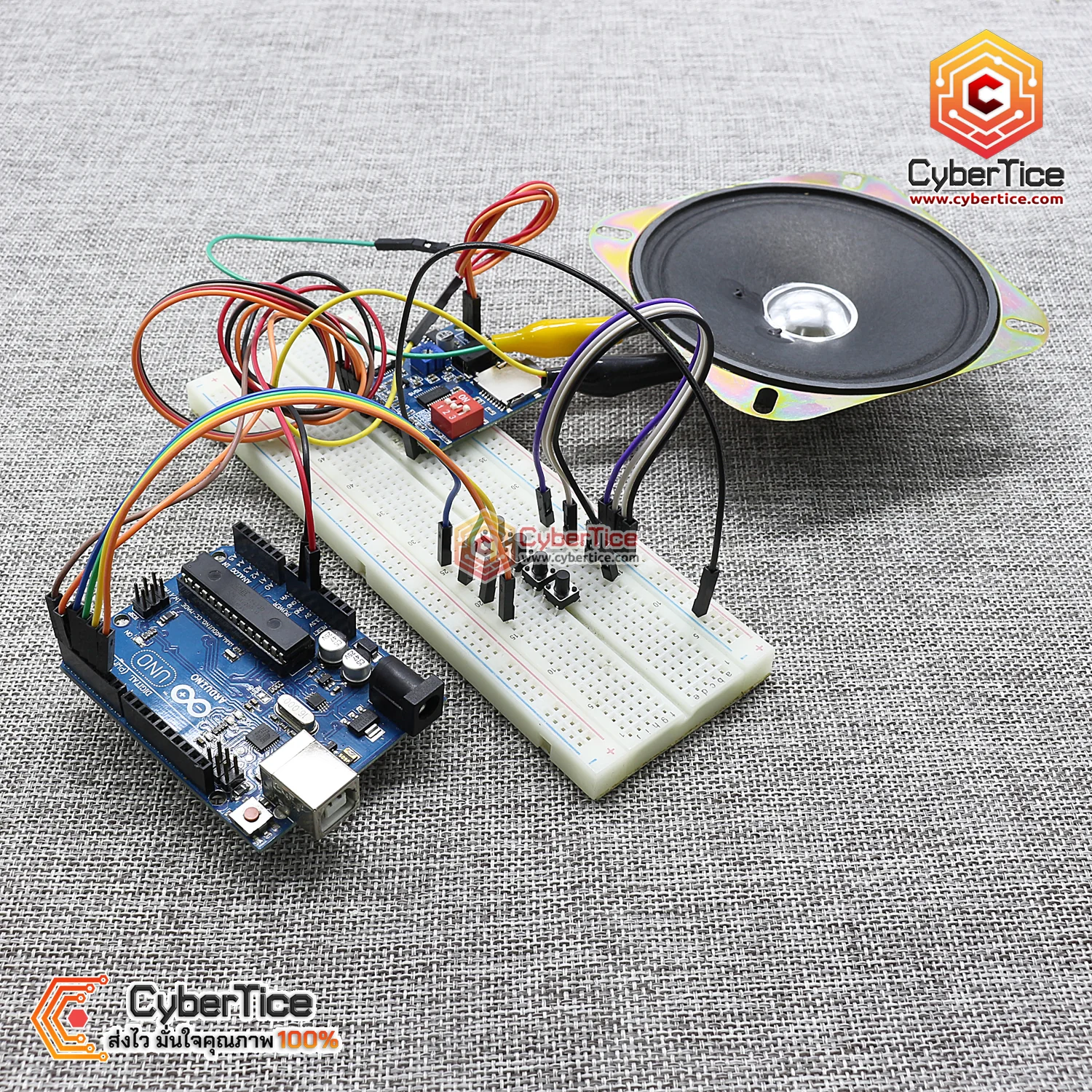 Voice Playback Module Board MP3 Music Player 5W MP3 DY-SV5W - ขาย ...