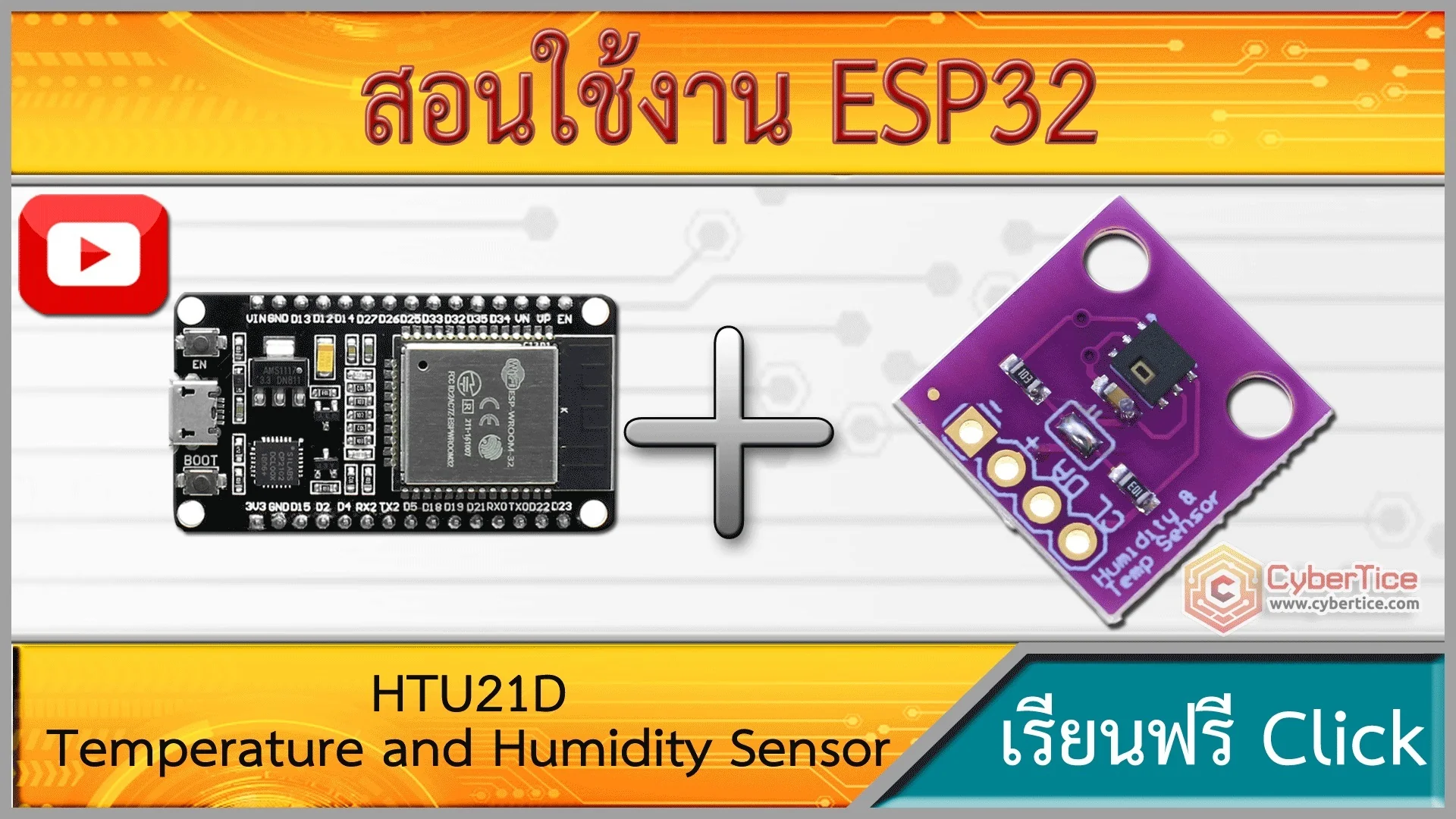 สอนใช้งาน ESP32 HTU21D เซ็นเซอร์ความชื้นและอุณหภูมิแบบ I2C GY-213V-HTU21D Temperature and ...